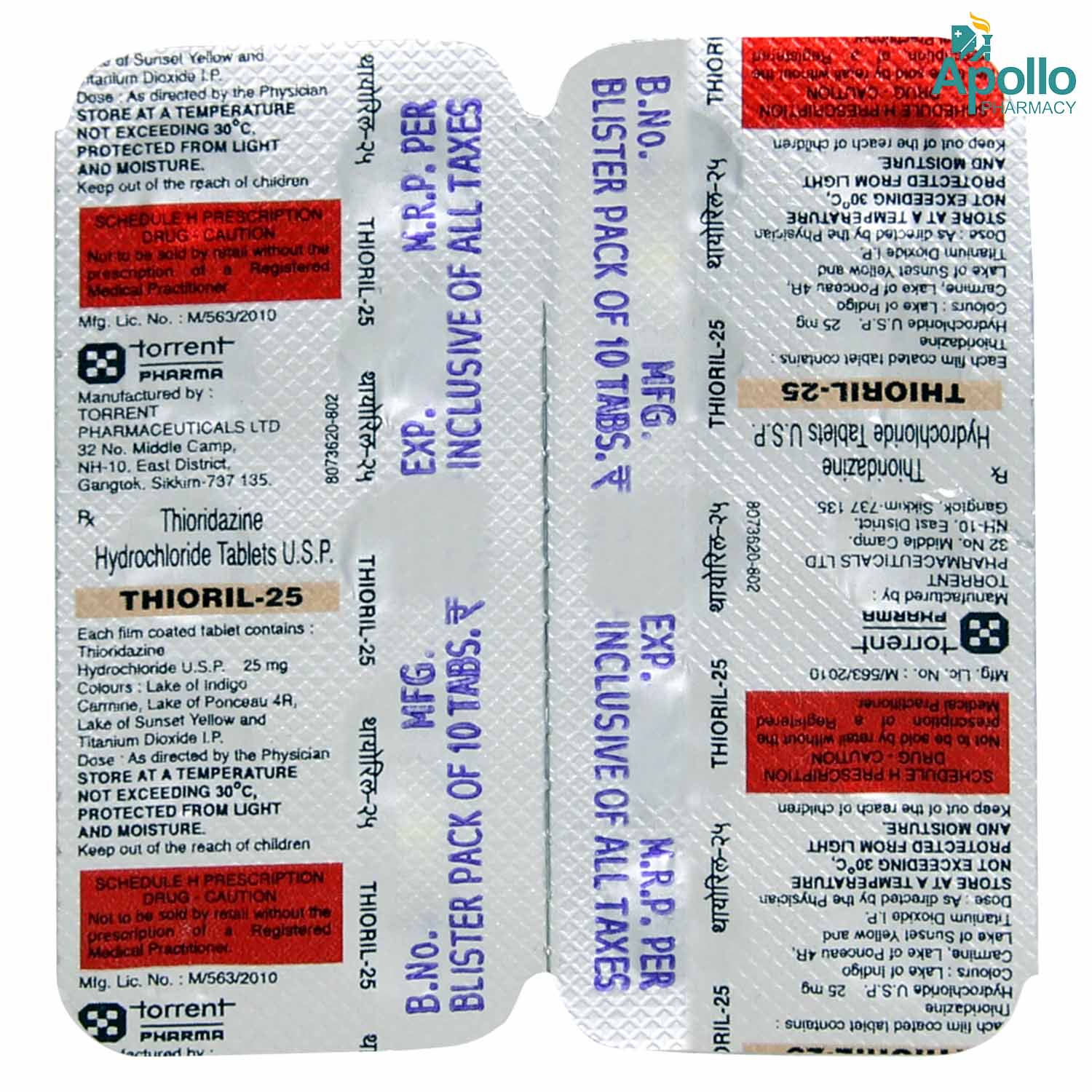 THIORIL 25MG TABLET Price, Uses, Side Effects, Composition - Apollo ...