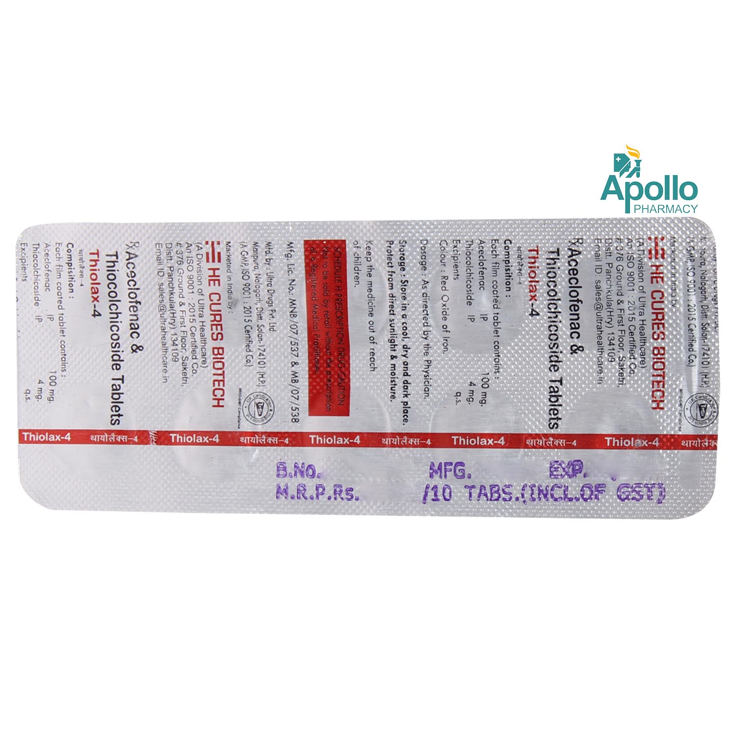 Thiolax 4mg Tablet 10's Price, Uses, Side Effects, Composition - Apollo ...