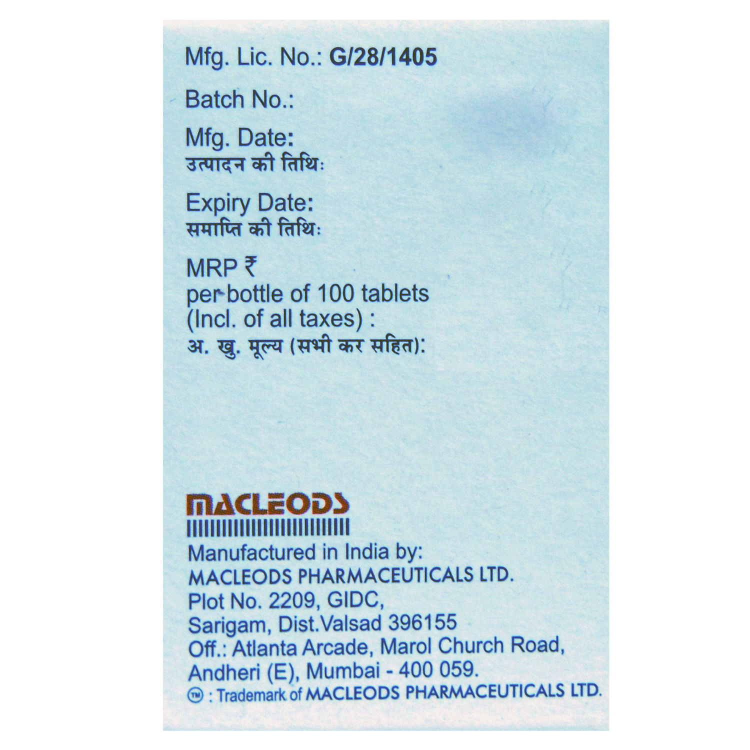 Thyrox 25 Tablet 100's Price, Uses, Side Effects, Composition - Apollo ...