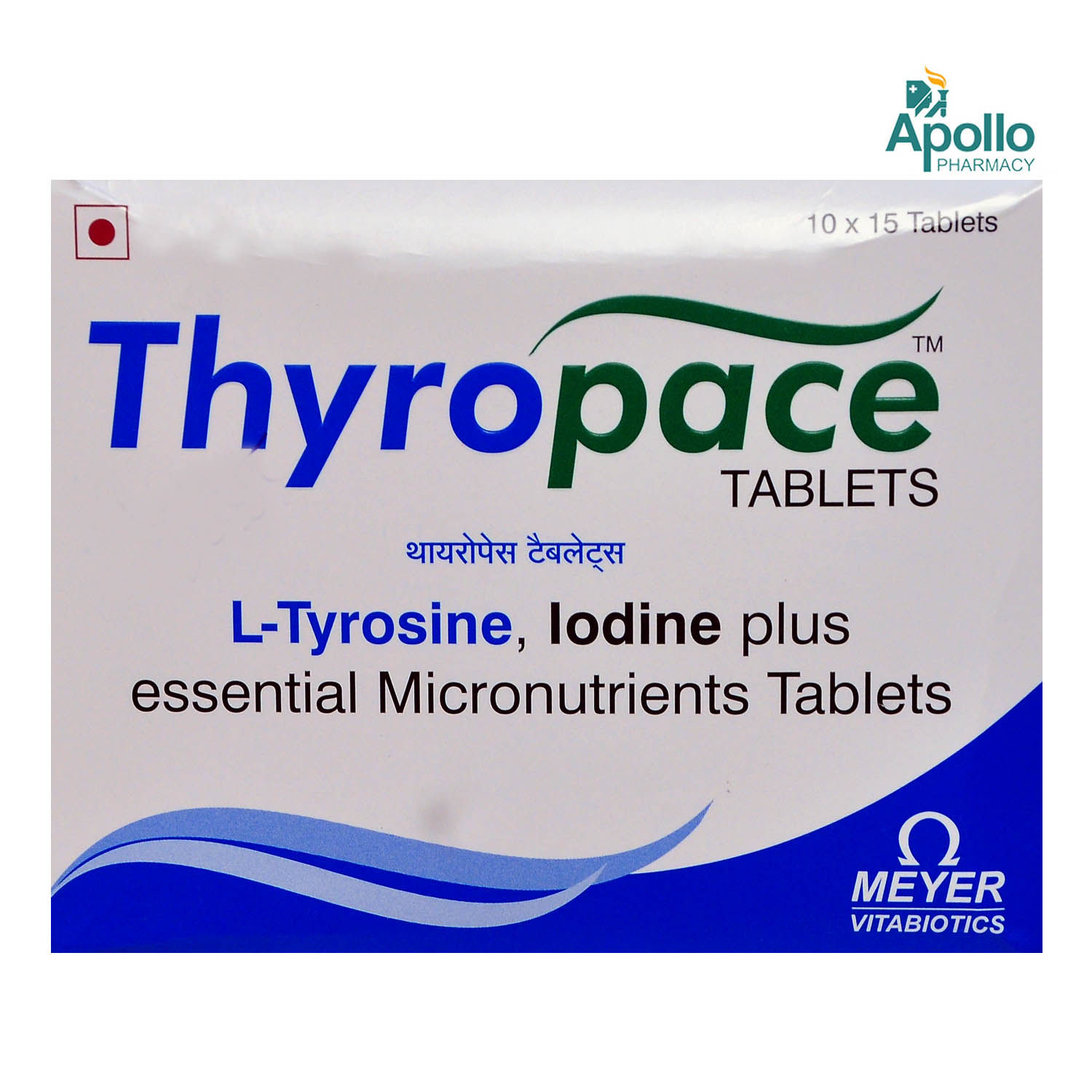 Thyropace Tablet 15's Price, Uses, Side Effects, Composition - Apollo ...