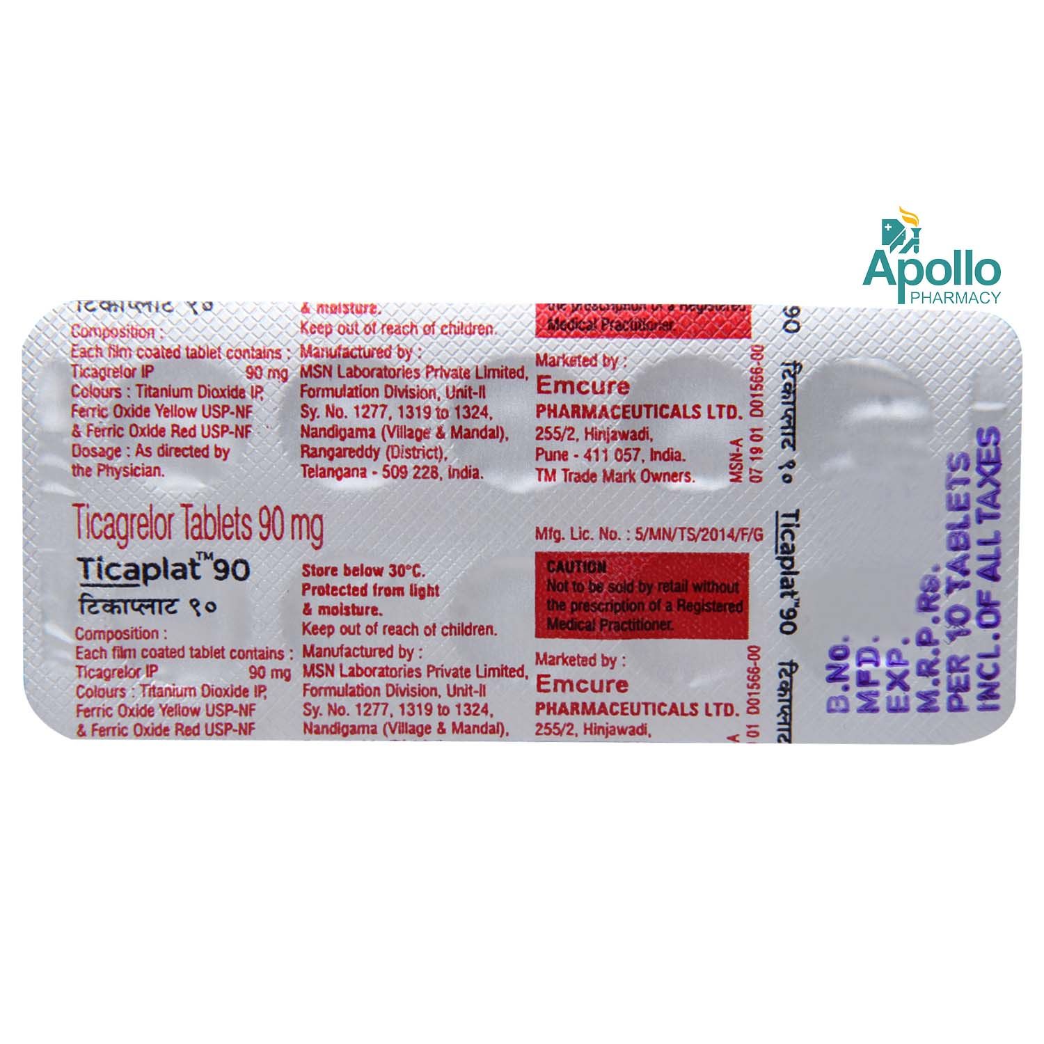 Ticaplat 90mg Tablet 10's Price, Uses, Side Effects, Composition ...