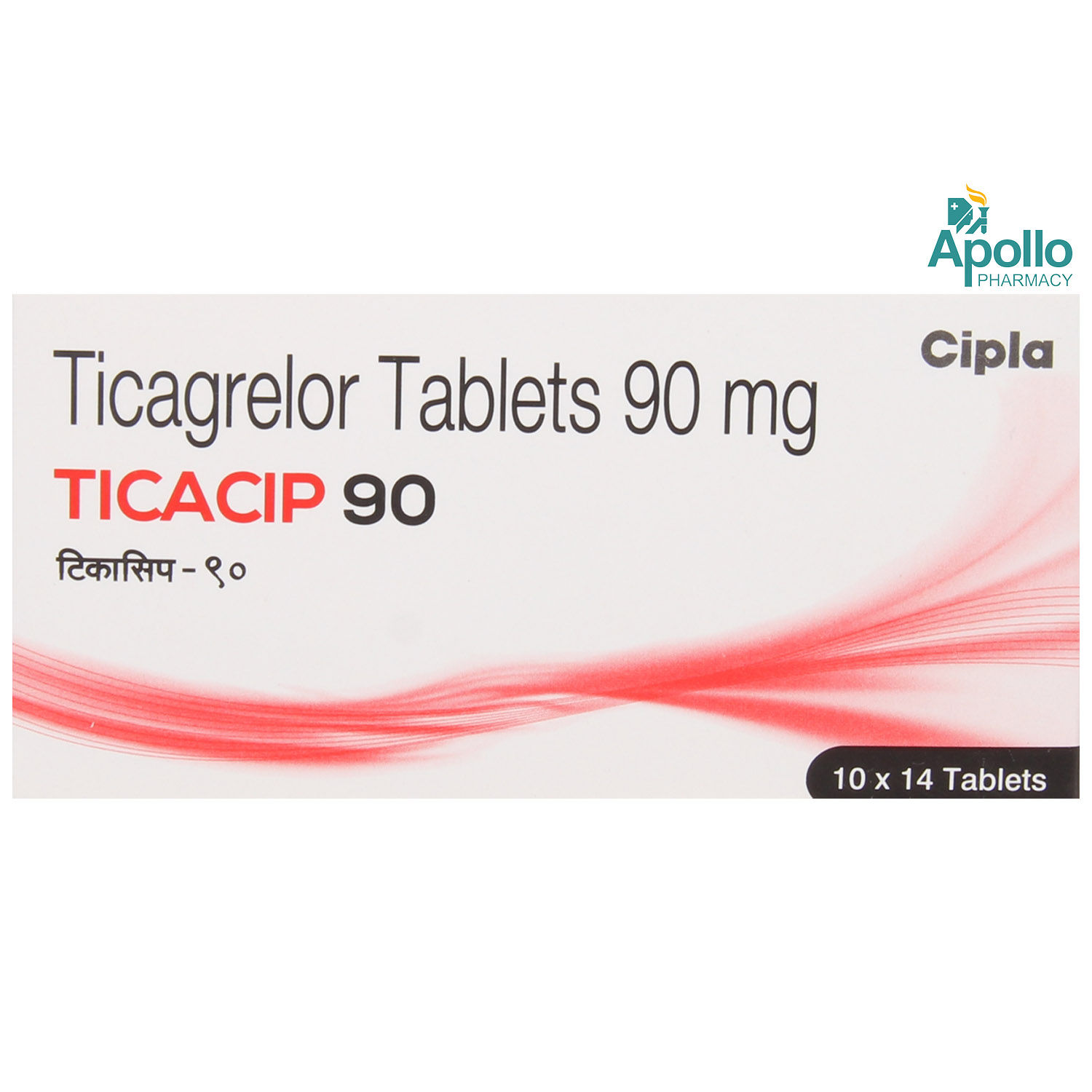 Ticacip 90 Tablet 14's Price, Uses, Side Effects, Composition - Apollo ...