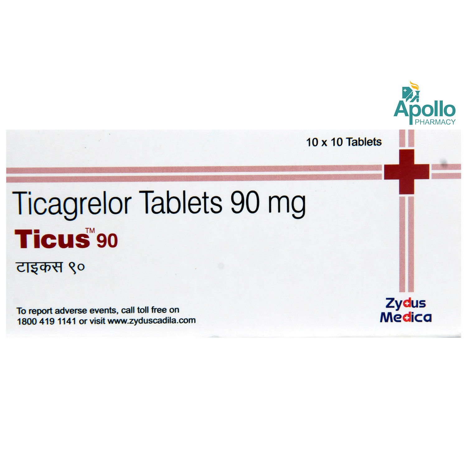 Ticus 90 Tablet 10's Price, Uses, Side Effects, Composition - Apollo ...