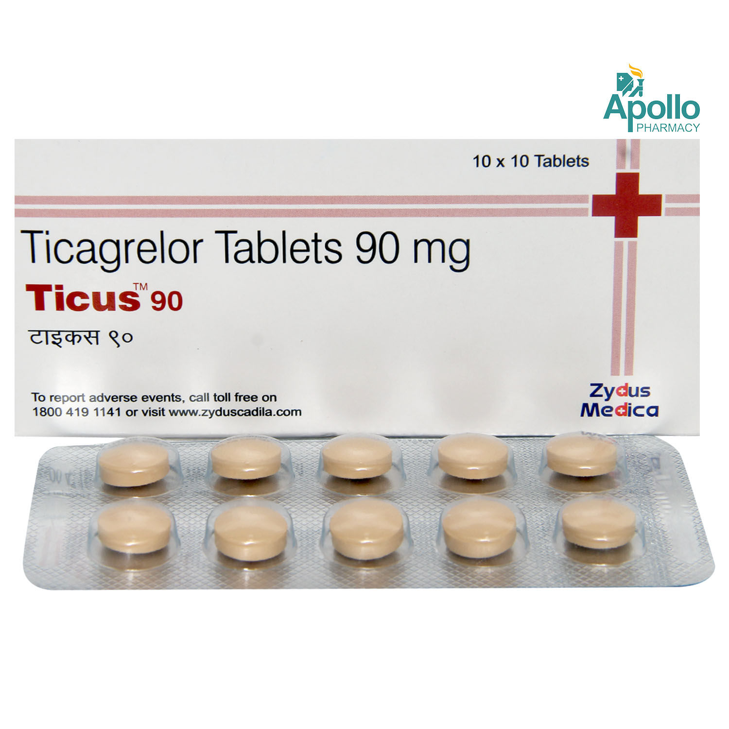 Ticus 90 Tablet 10's Price, Uses, Side Effects, Composition - Apollo ...