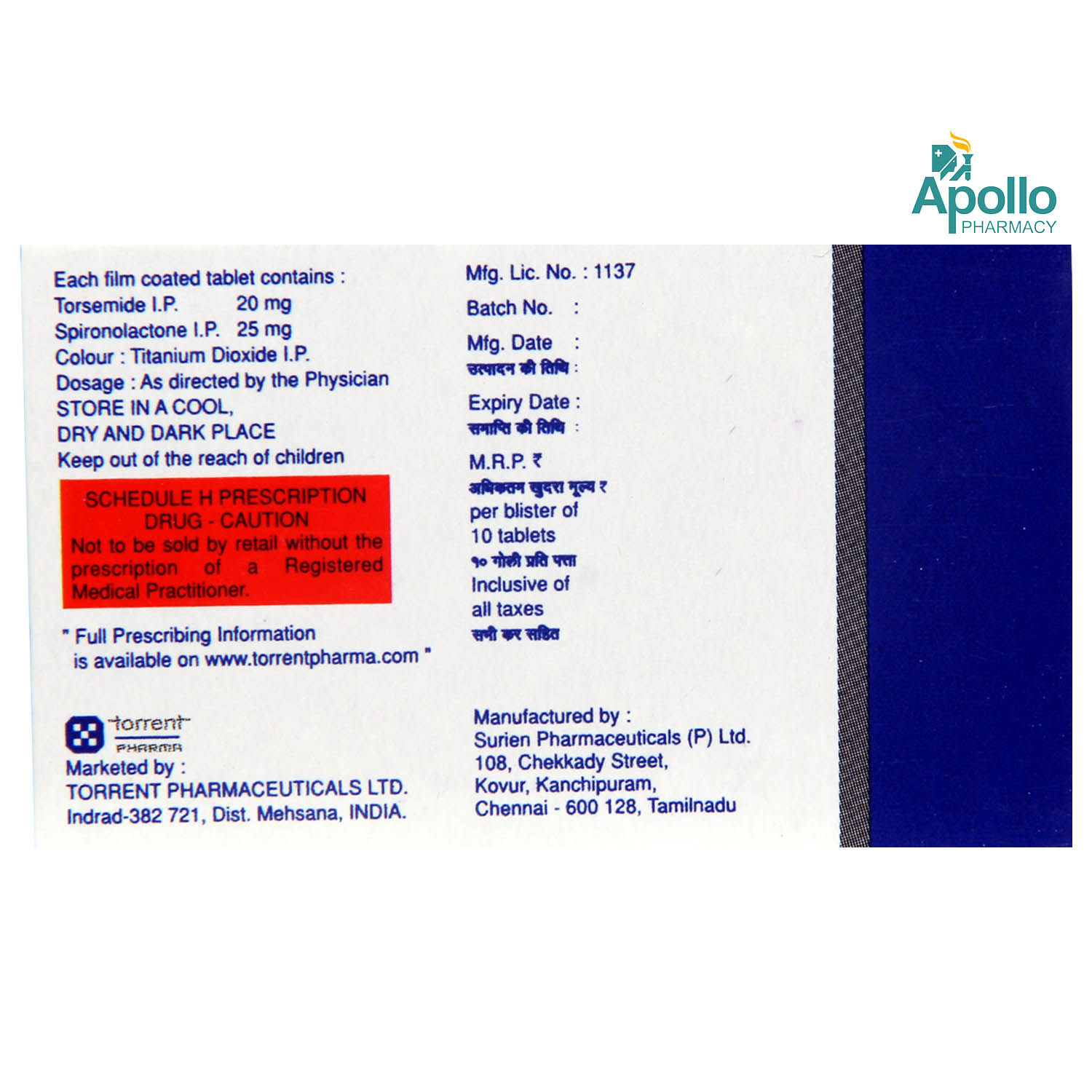 Tide Plus 20 Tablet 10's Price, Uses, Side Effects, Composition ...