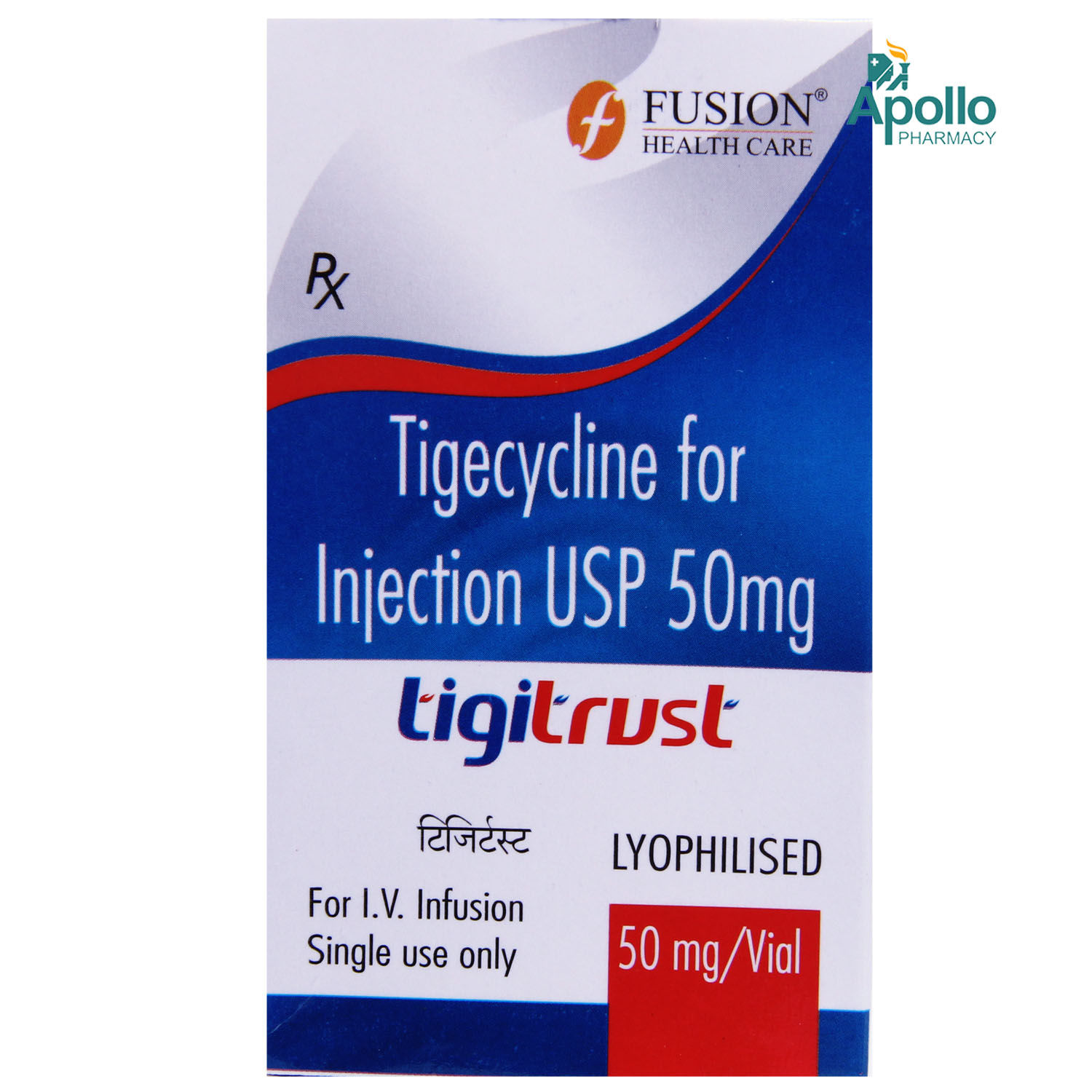 Tigitrust Injection 1's Price, Uses, Side Effects, Composition - Apollo ...