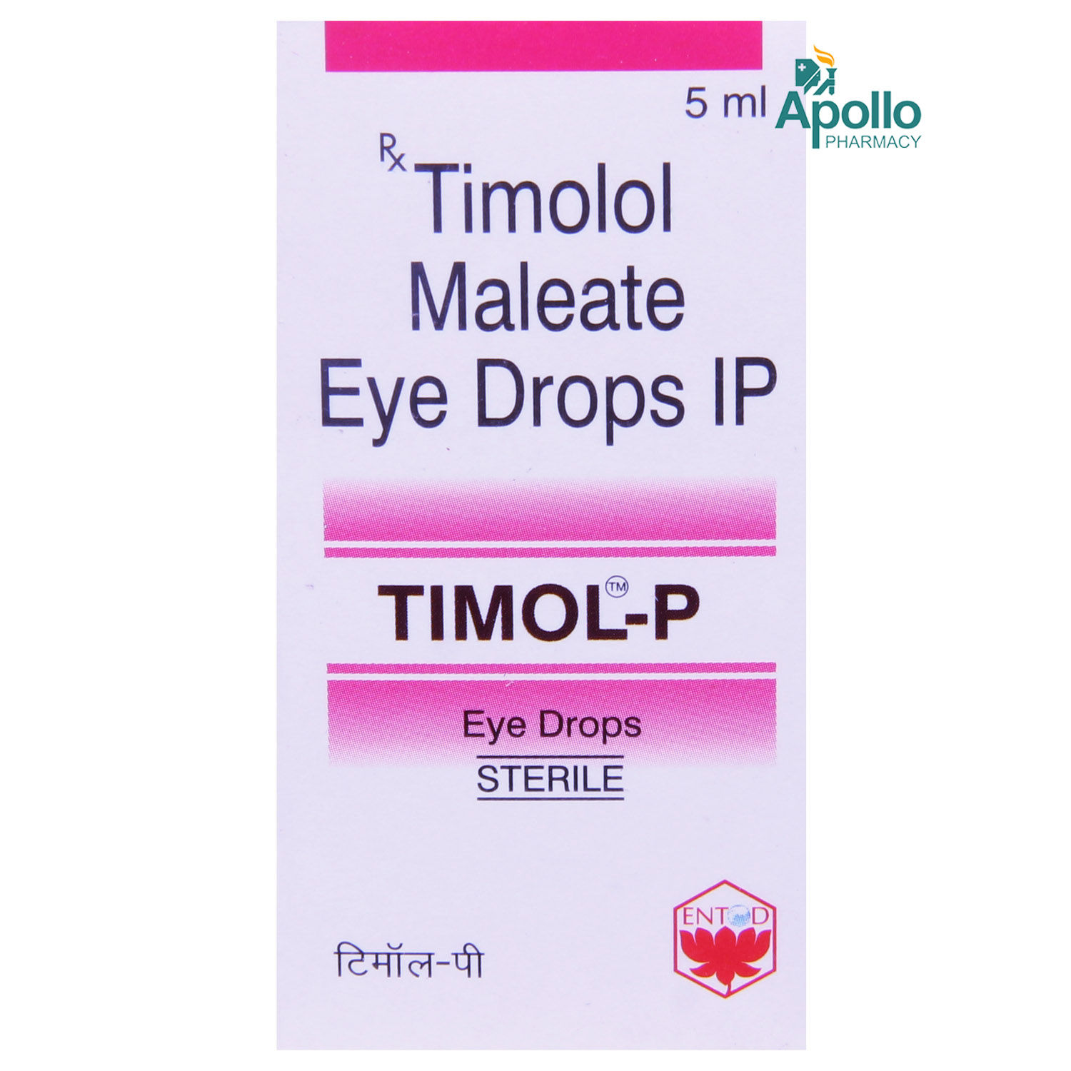 Timol-P Eye Drops 5 ml Price, Uses, Side Effects, Composition - Apollo ...
