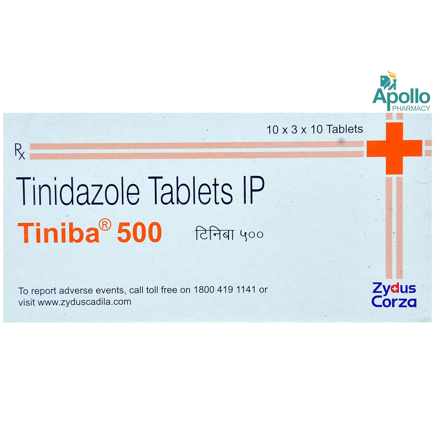 Tiniba 500 Tablet 10's Price, Uses, Side Effects, Composition - Apollo ...