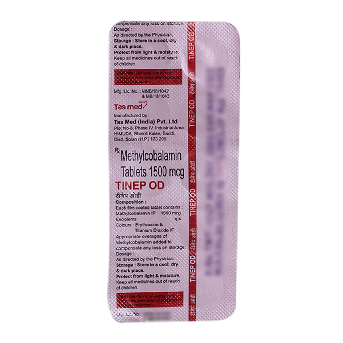 Tinep Od Tablet 10's Price, Uses, Side Effects, Composition - Apollo ...
