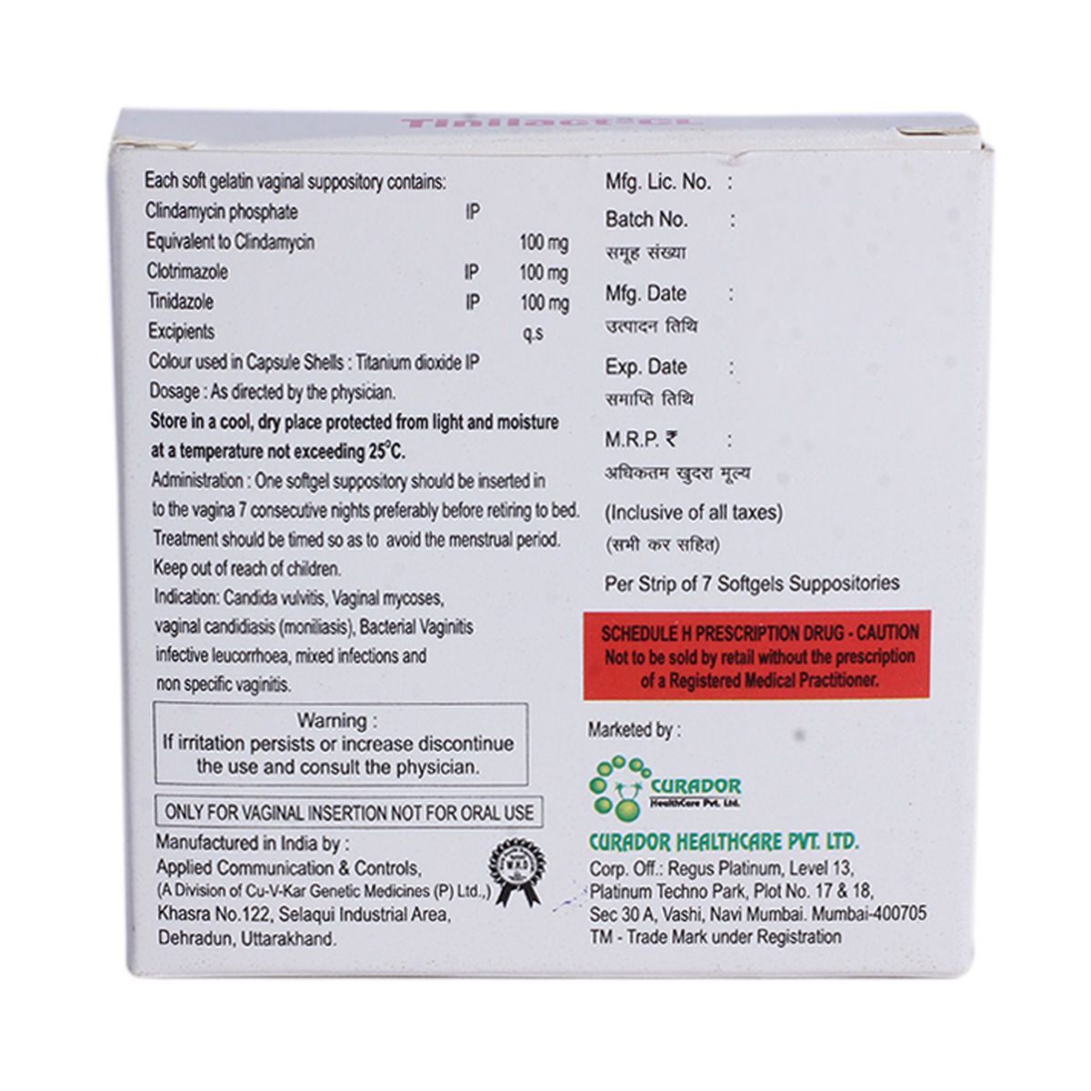 TINILACT CL SOFTGEL CAPSULE Price, Uses, Side Effects, Composition ...