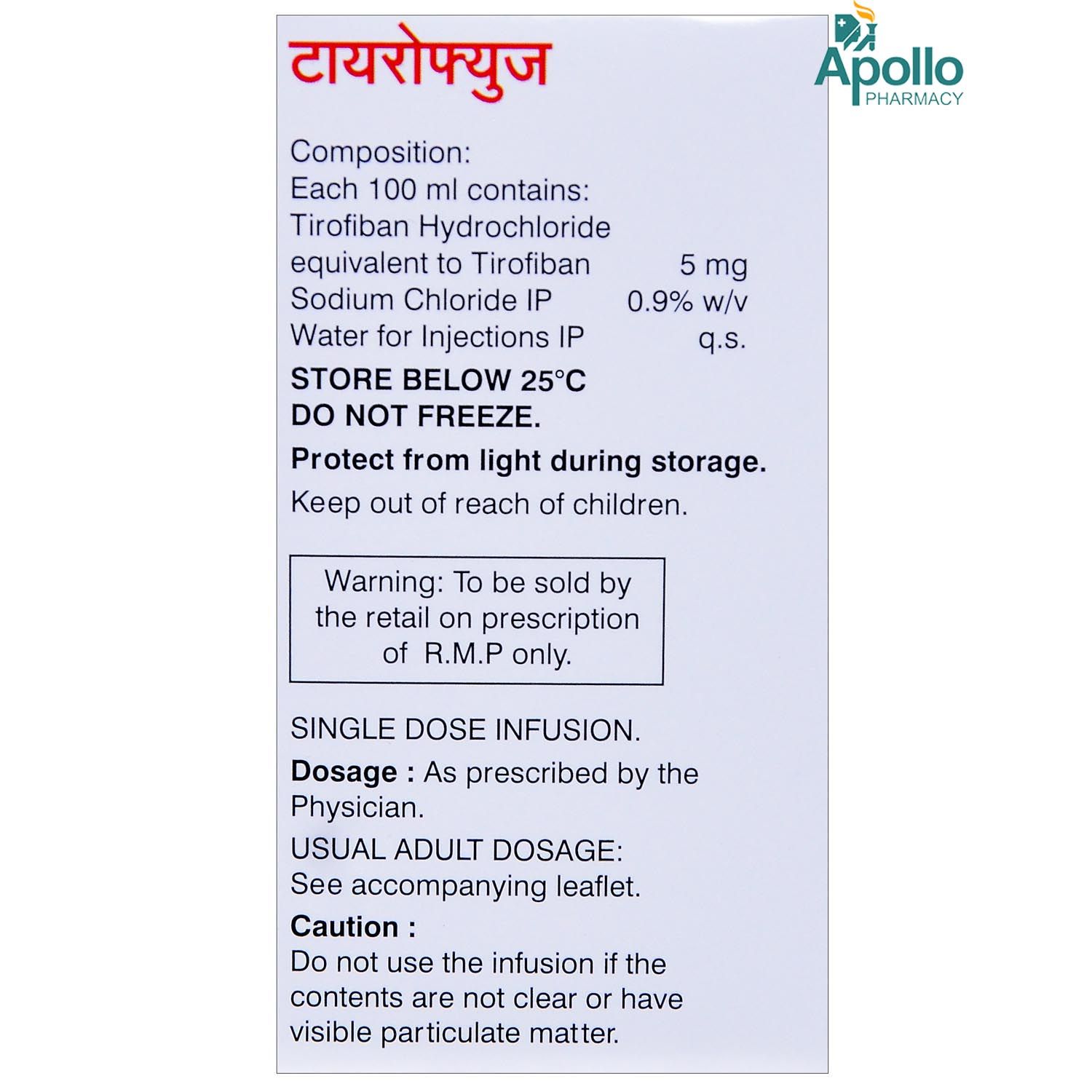 TIROFUSE INJECTION 100ML Price, Uses, Side Effects, Composition ...