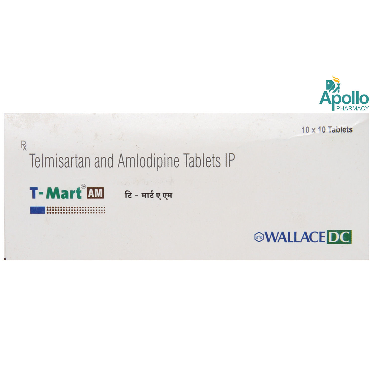 T MART AM TABLET 10'S Price, Uses, Side Effects, Composition - Apollo ...