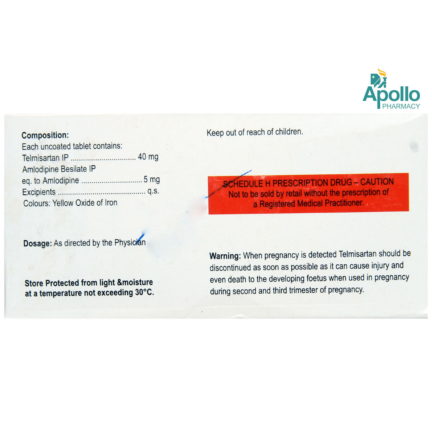 T MART AM TABLET 10'S Price, Uses, Side Effects, Composition - Apollo ...