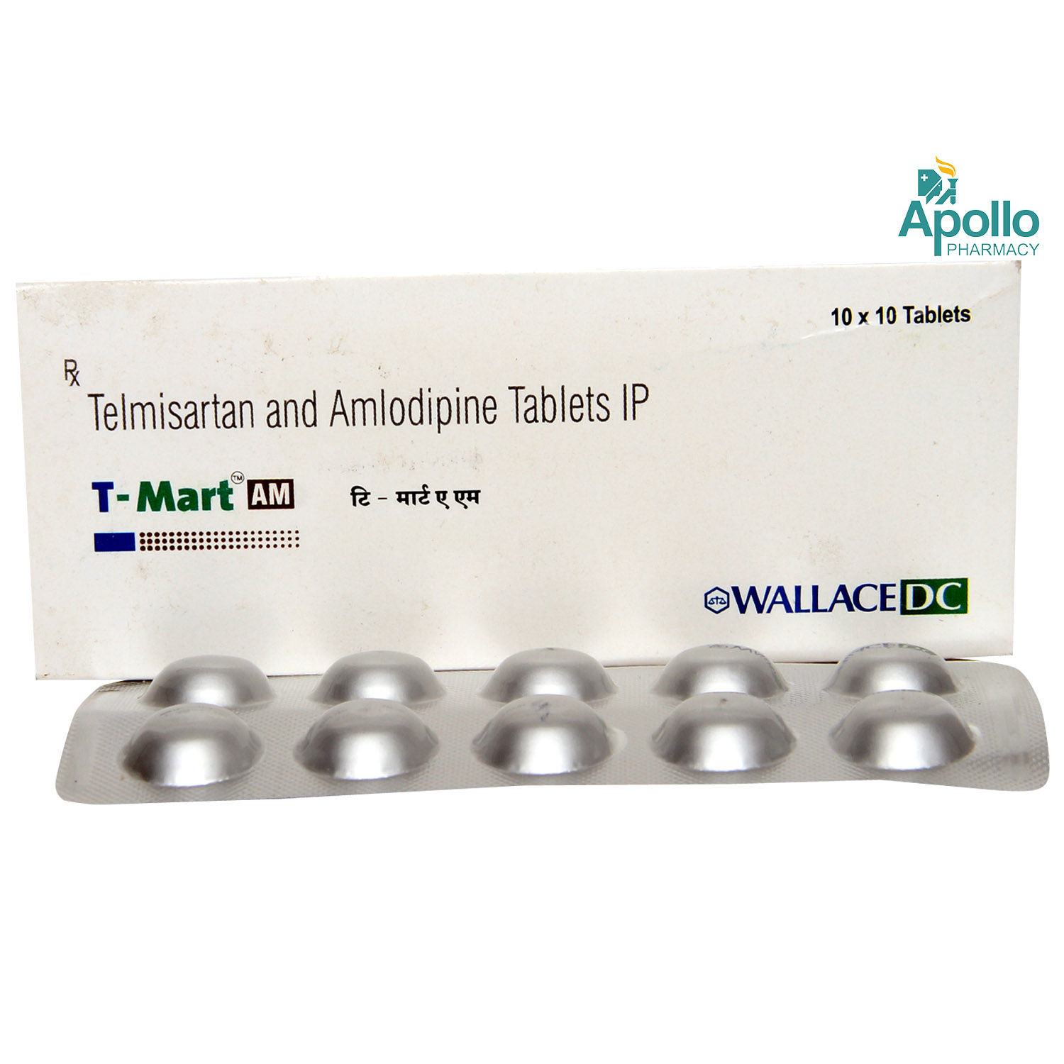 T MART AM TABLET 10'S Price, Uses, Side Effects, Composition - Apollo ...