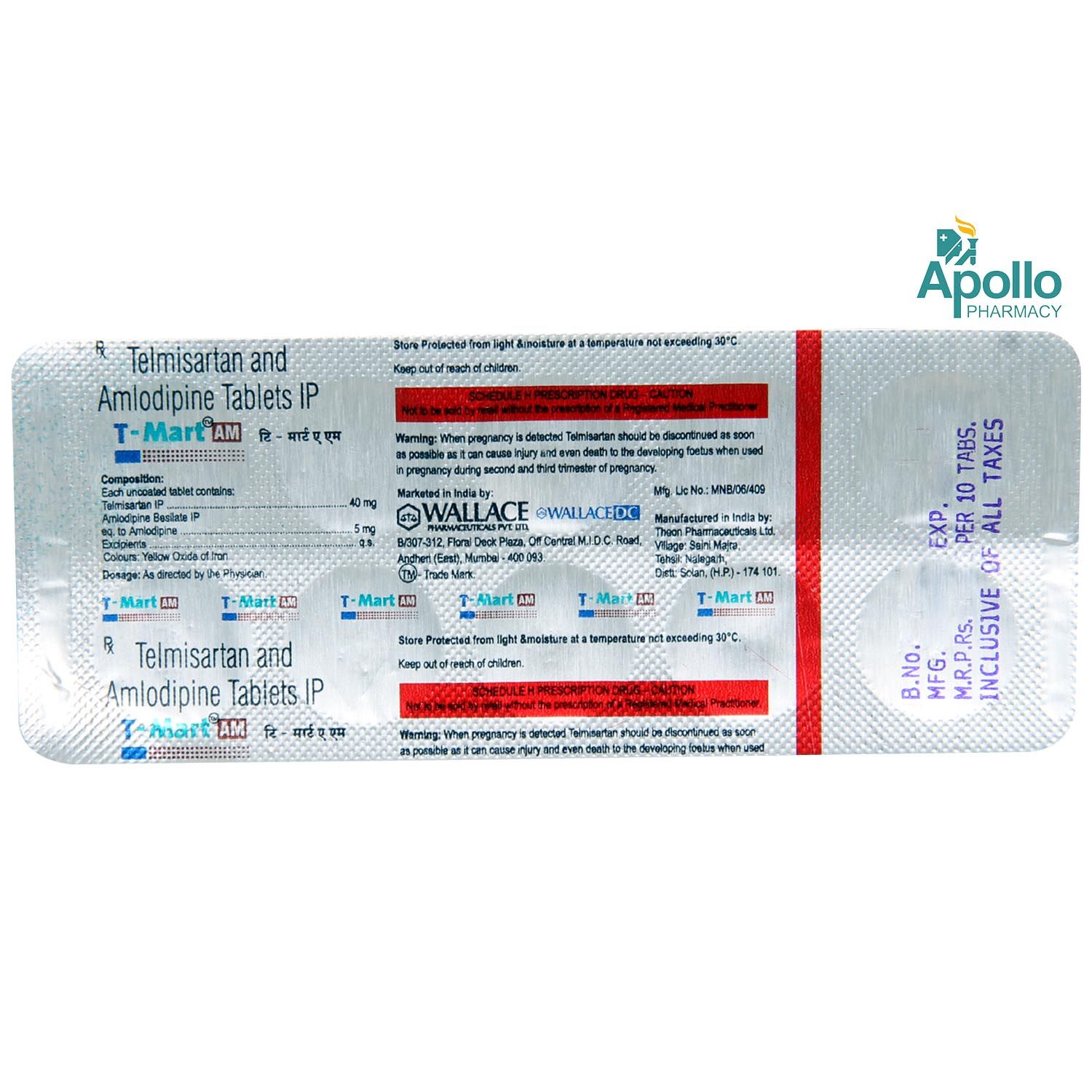 T MART AM TABLET 10'S Price, Uses, Side Effects, Composition - Apollo ...