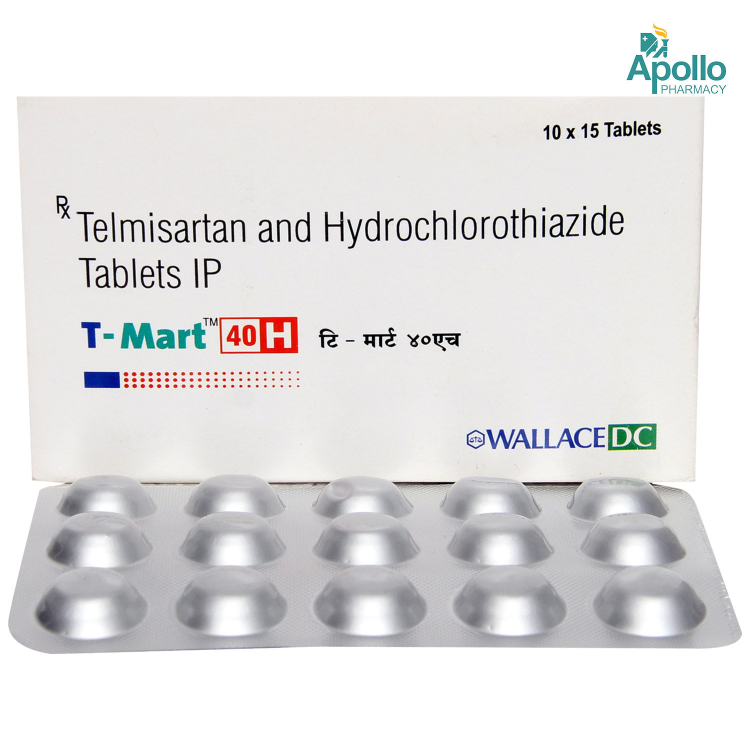 T-Mart H 40 mg/12.5 mg Tablet 15's Price, Uses, Side Effects ...