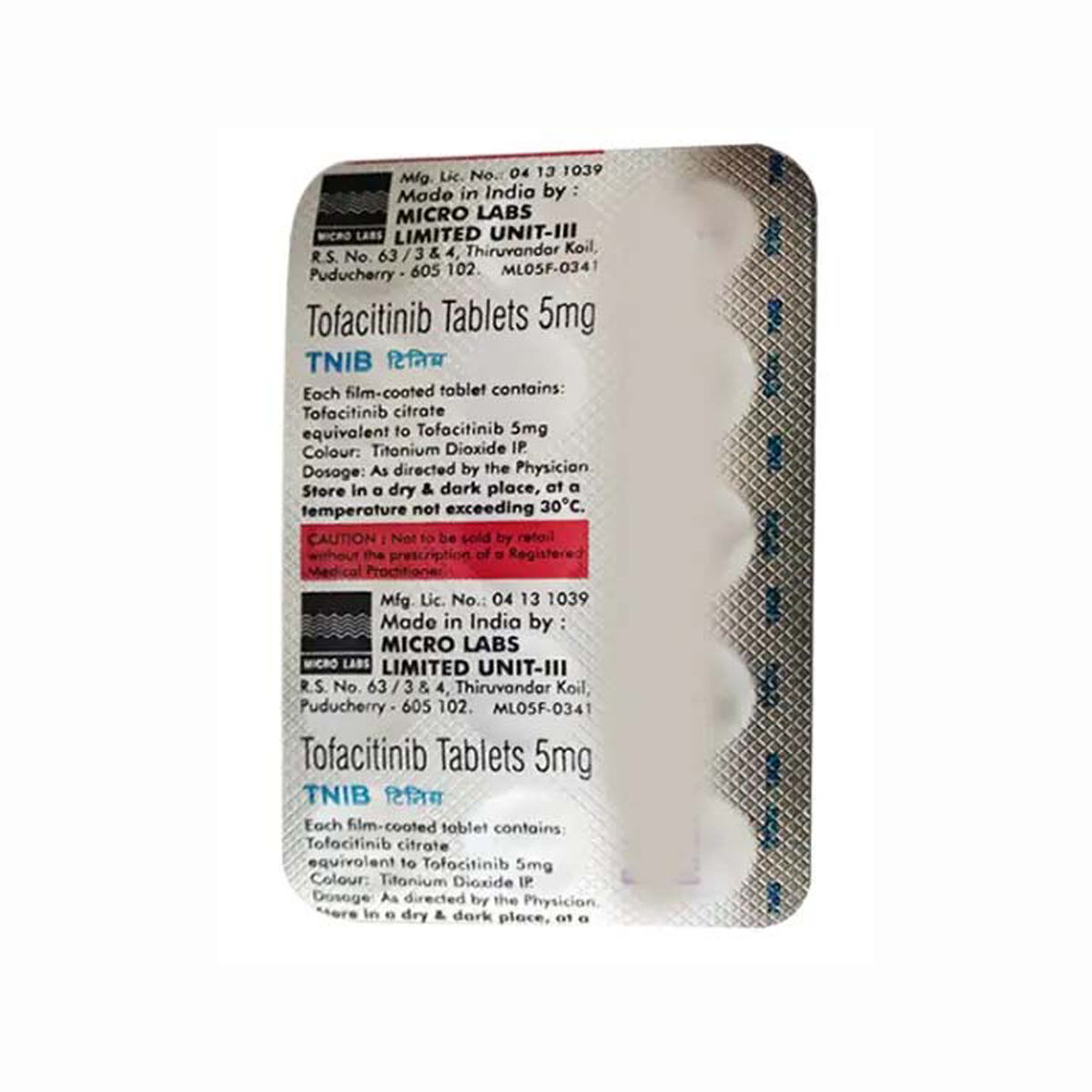 Tnib Tablet 15's Price, Uses, Side Effects, Composition - Apollo Pharmacy