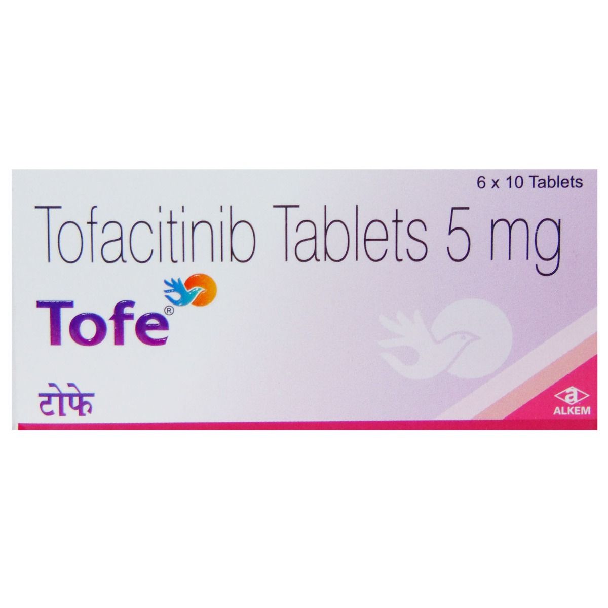 Tofe Tablet 10's Price, Uses, Side Effects, Composition - Apollo Pharmacy
