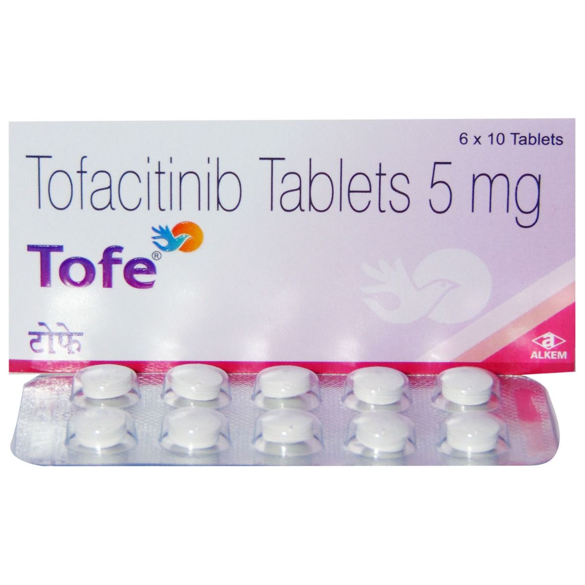 Tofe Tablet 10's Price, Uses, Side Effects, Composition - Apollo Pharmacy