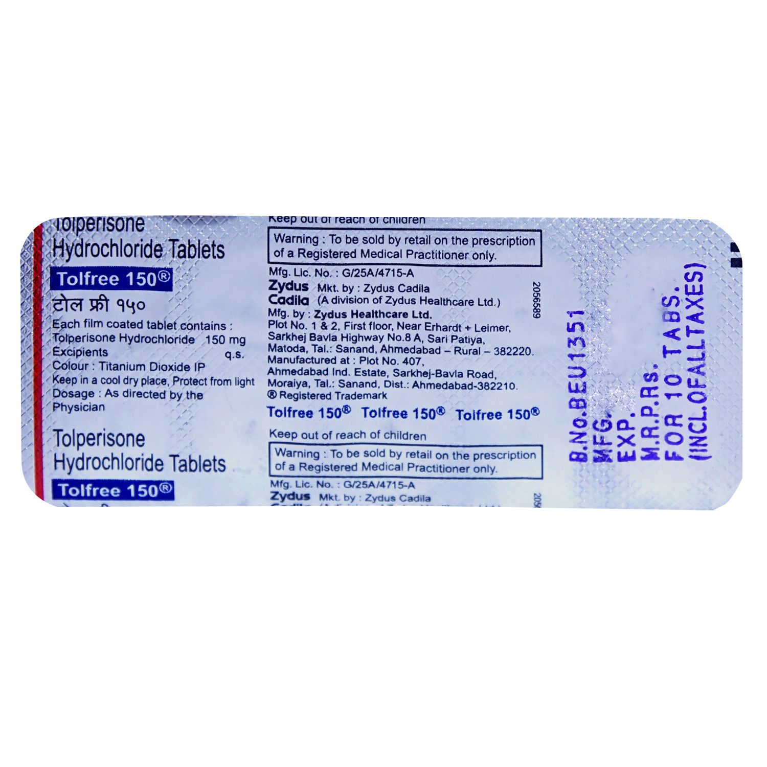 Tolfree 150 Tablet 10's Price, Uses, Side Effects, Composition - Apollo ...