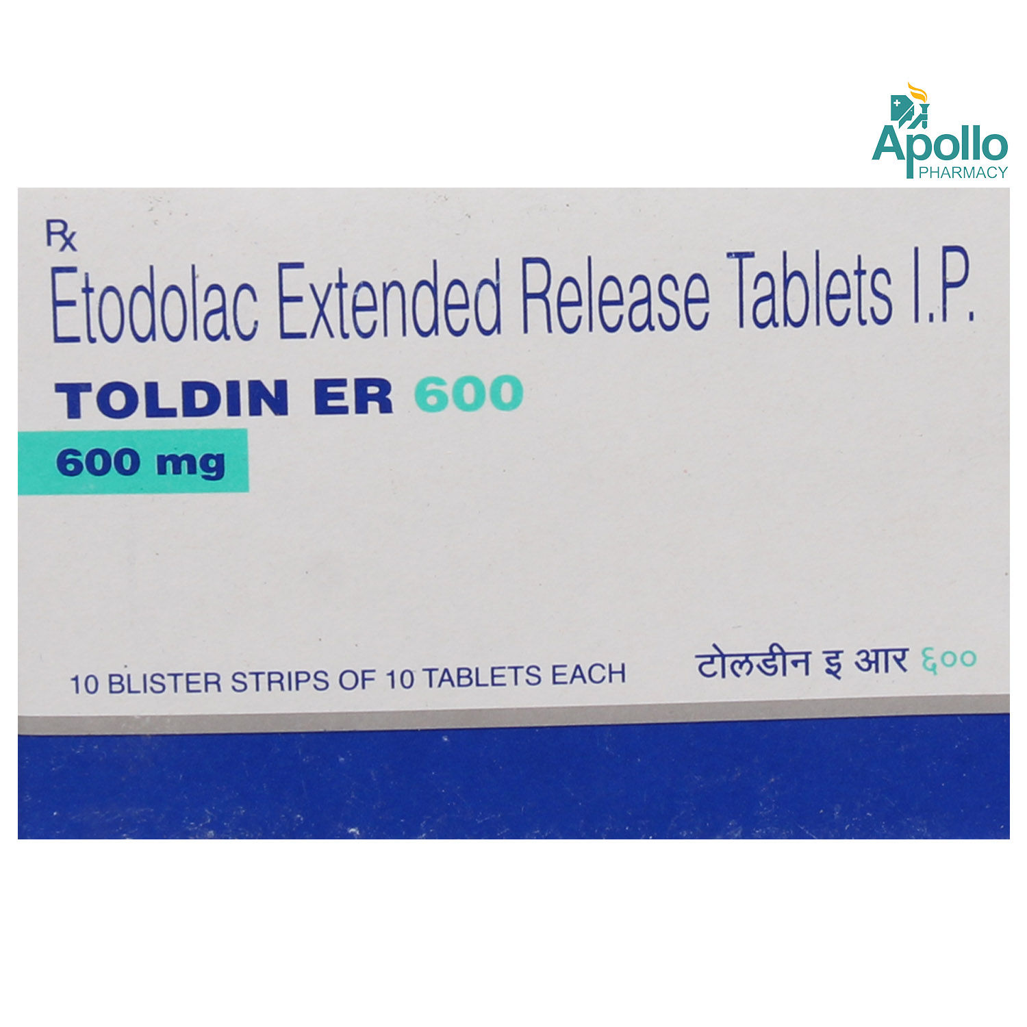TOLDIN ER 600MG TABLET Price, Uses, Side Effects, Composition - Apollo ...