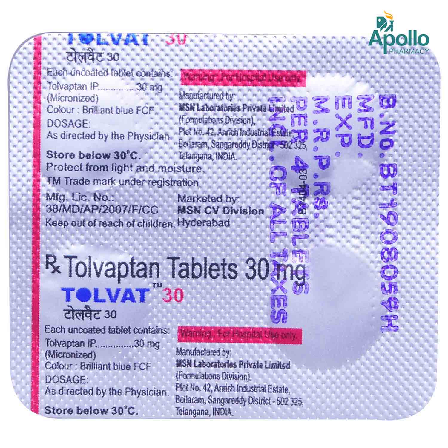 TOLVAT 30MG TABLET Price, Uses, Side Effects, Composition - Apollo Pharmacy