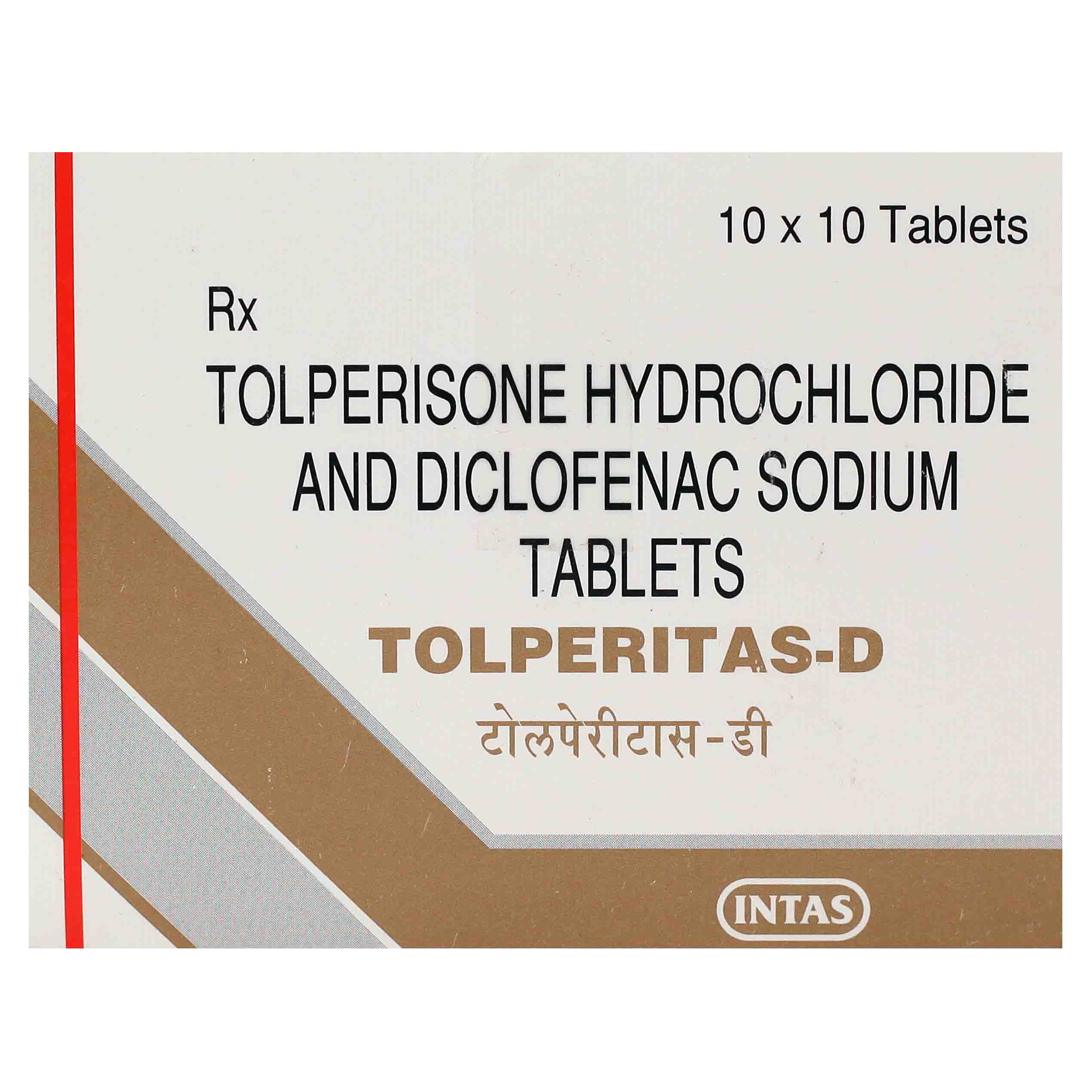 Tolperitas D Tablet 10's Price, Uses, Side Effects, Composition ...