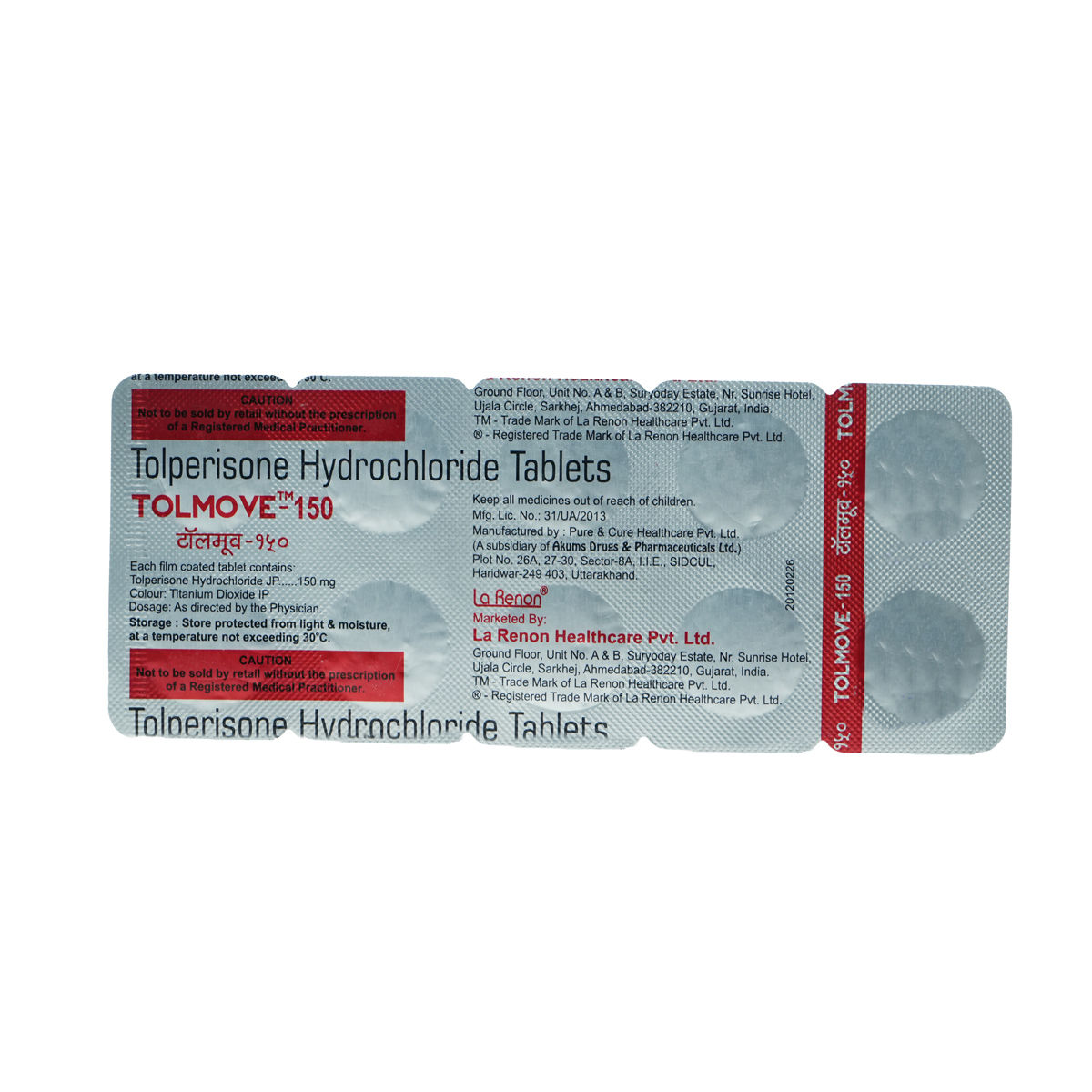 Tolmove 150 Tablet 10's Price, Uses, Side Effects, Composition - Apollo ...