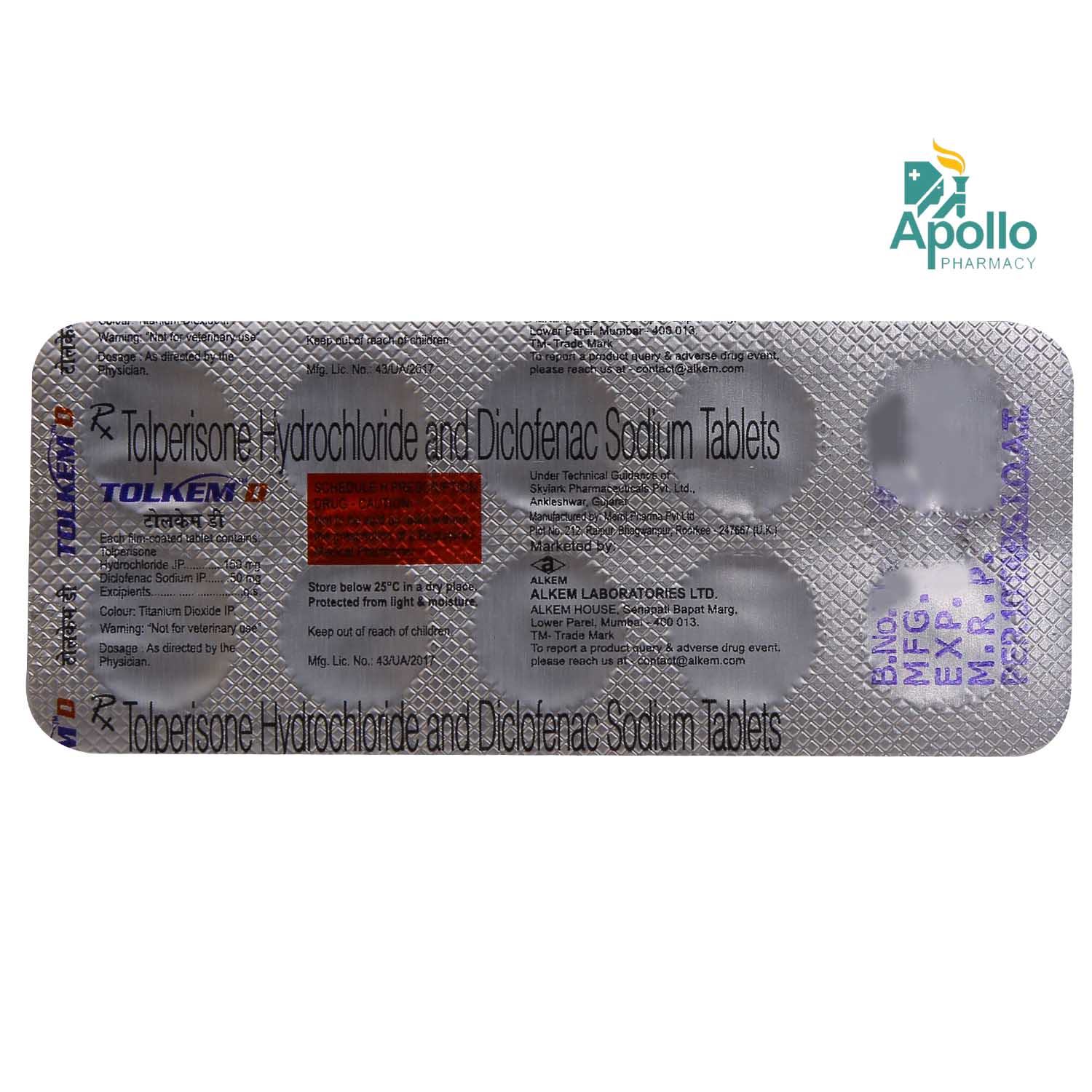 Tolkem D Tablet 10's Price, Uses, Side Effects, Composition - Apollo ...