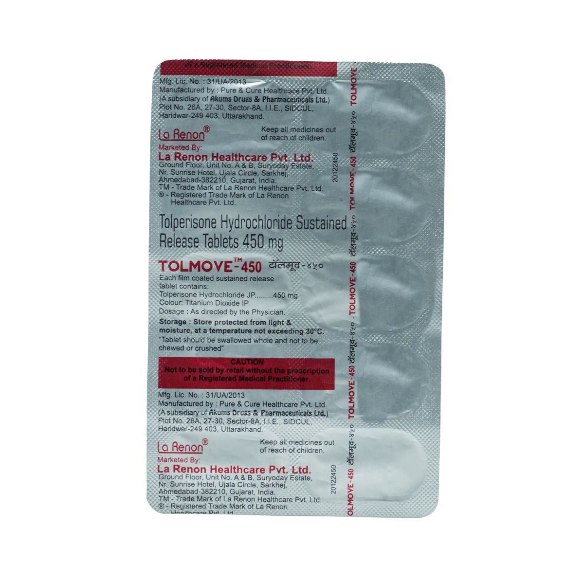 Tolmove-450mg Sr Tablet 10's Price, Uses, Side Effects, Composition ...