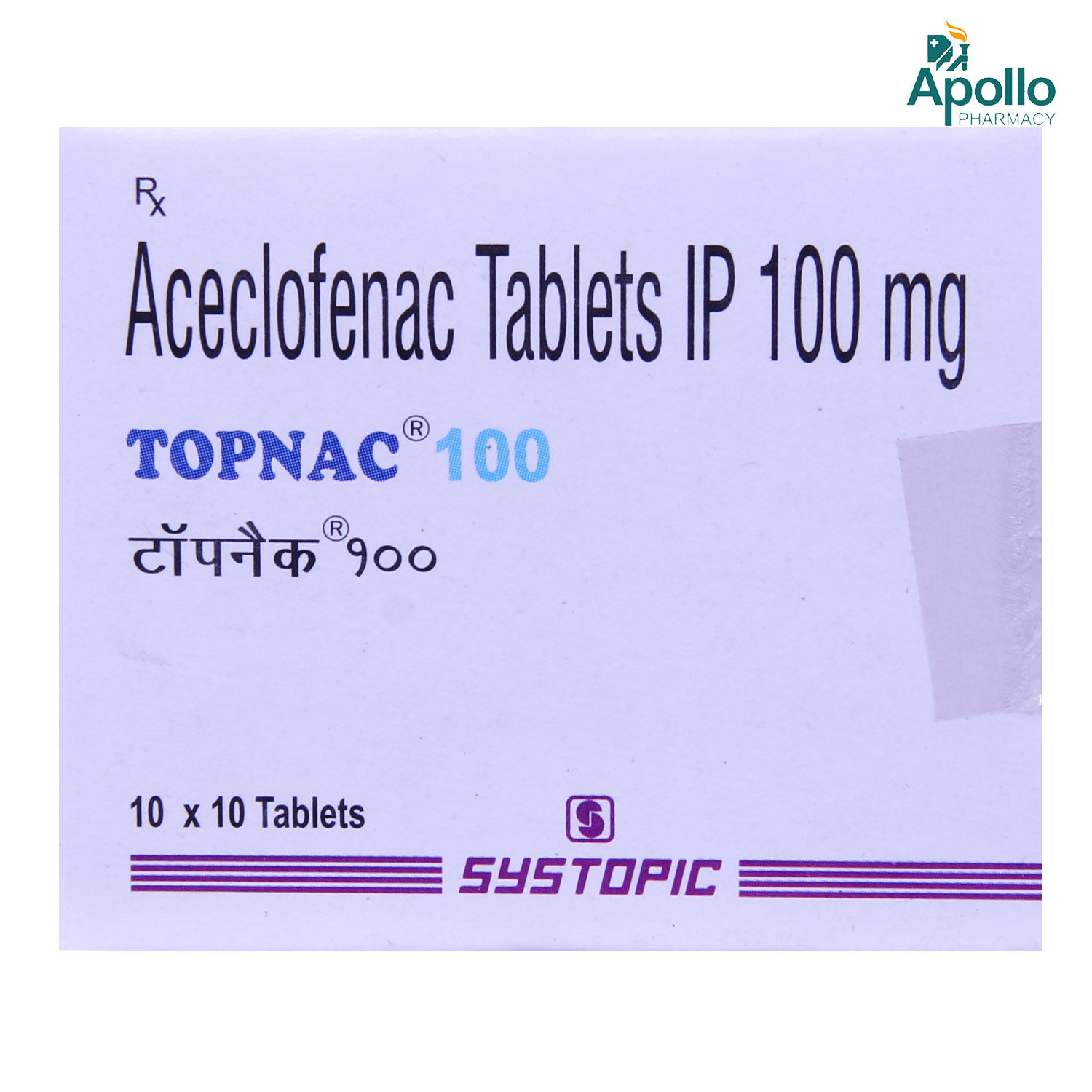 Topnac 100 Tablet 10's Price, Uses, Side Effects, Composition - Apollo ...