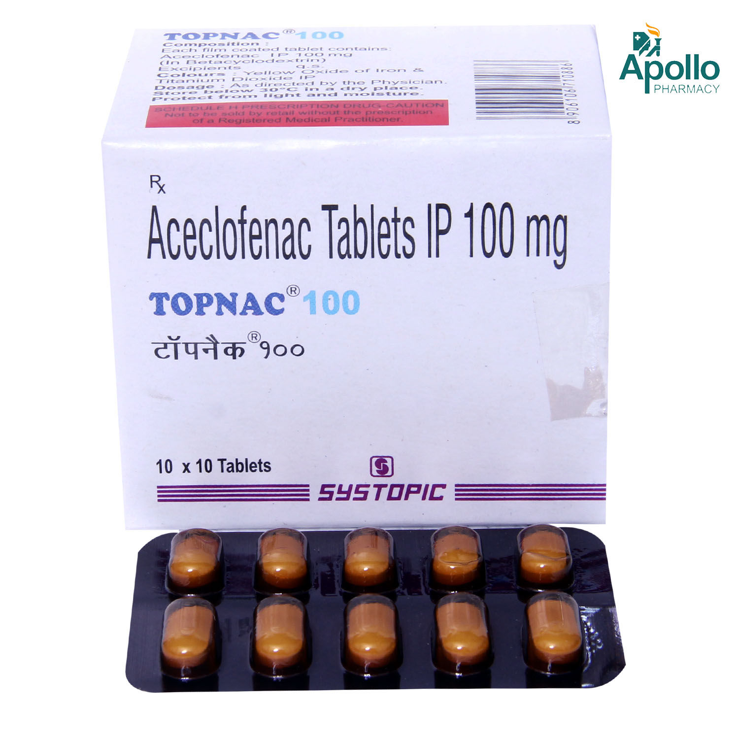 Topnac 100 Tablet 10's Price, Uses, Side Effects, Composition - Apollo ...