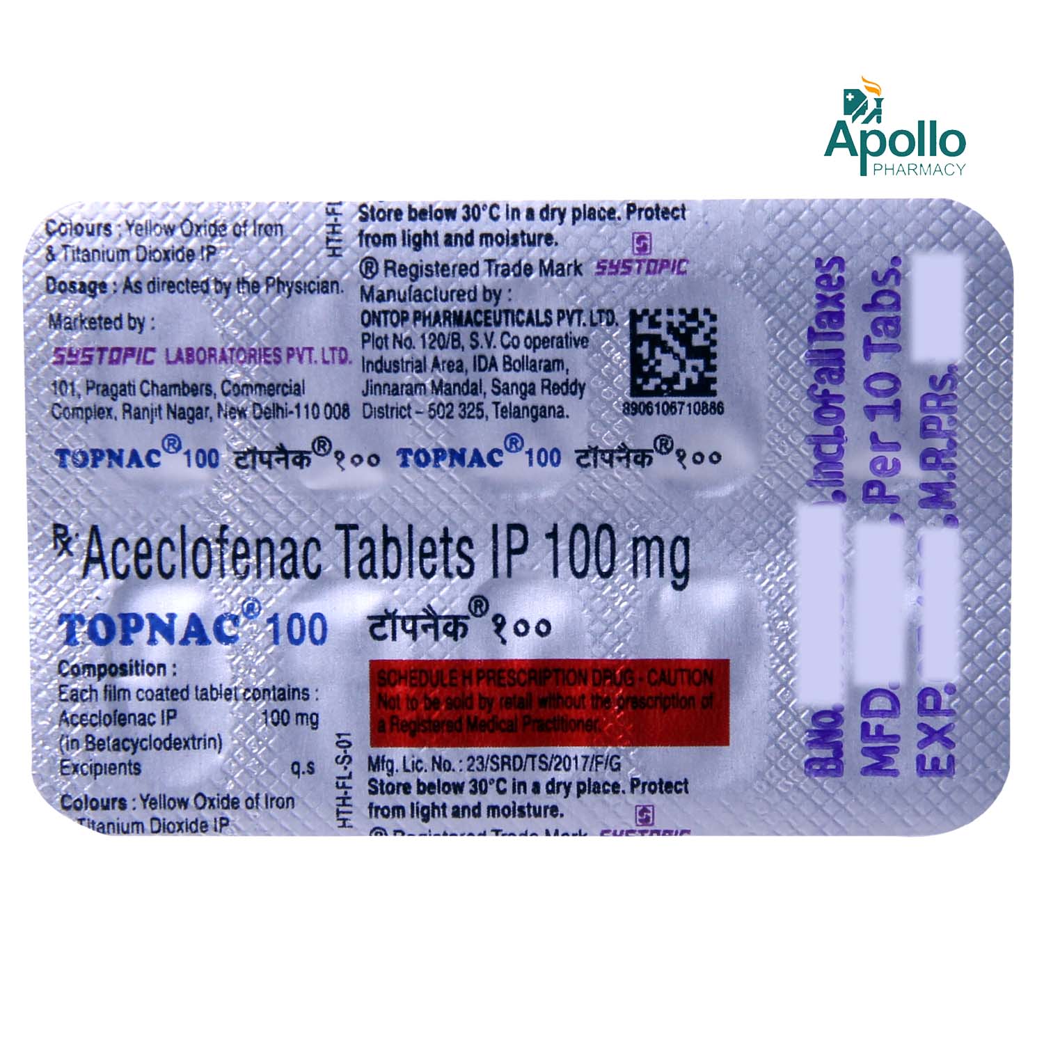 Topnac 100 Tablet 10's Price, Uses, Side Effects, Composition - Apollo ...
