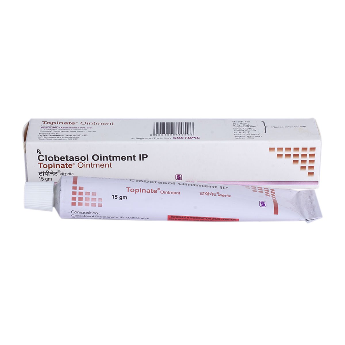 Topinate Ointment 15 gm Price, Uses, Side Effects, Composition - Apollo ...