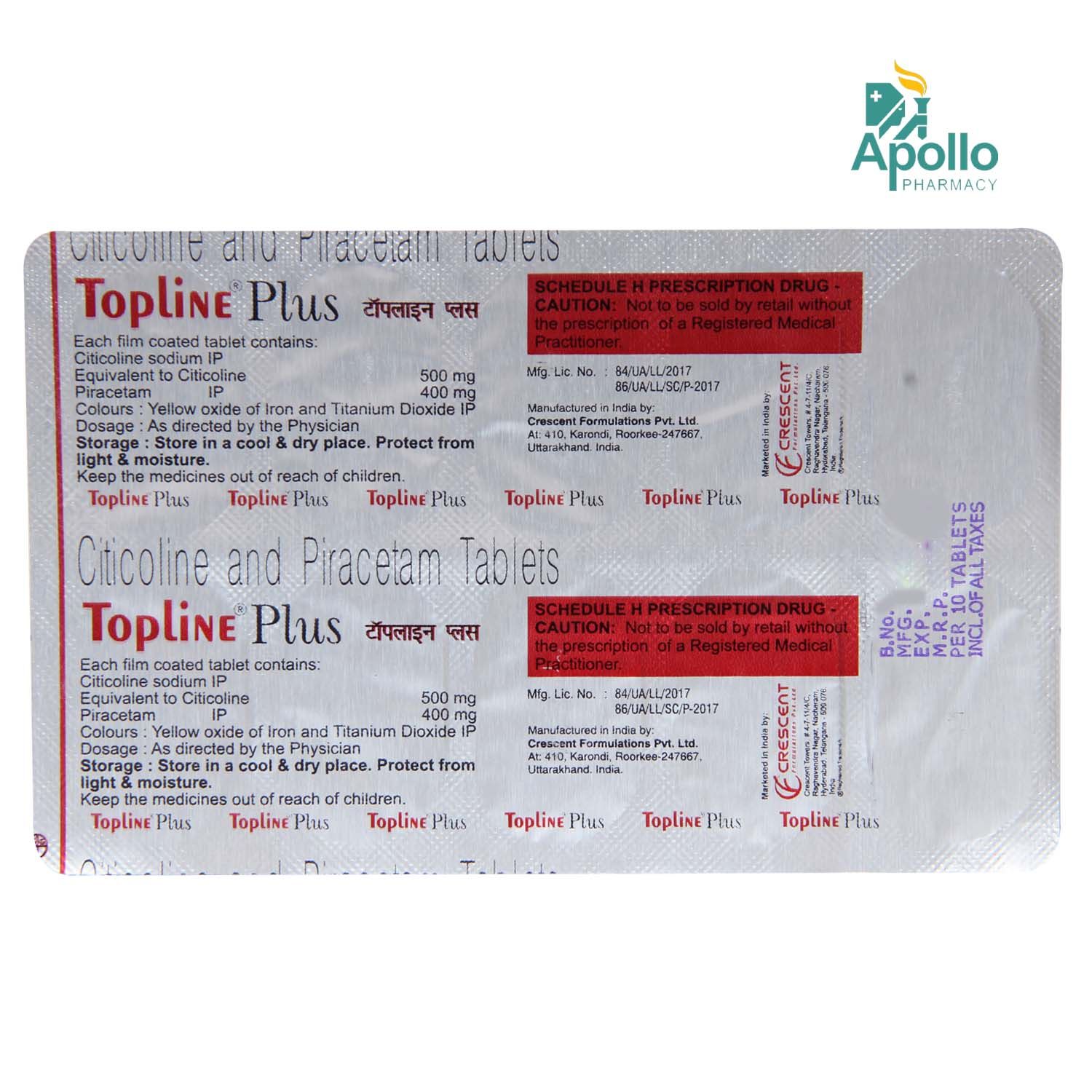 TOPLINE PLUS TABLET Price, Uses, Side Effects, Composition - Apollo ...