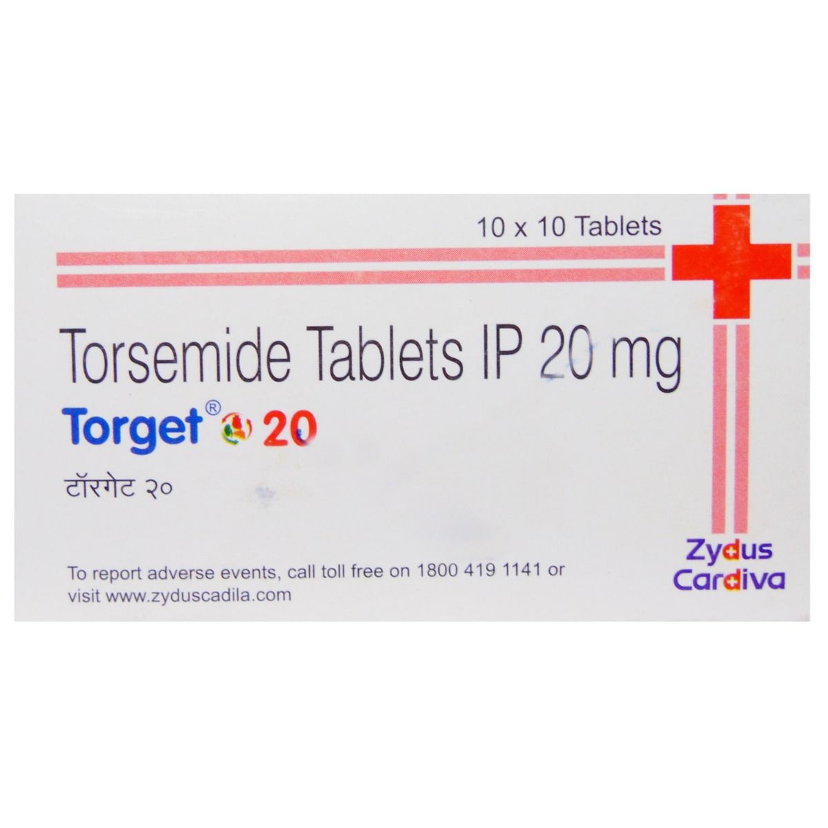 TORGET 20MG TABLET Price, Uses, Side Effects, Composition - Apollo Pharmacy