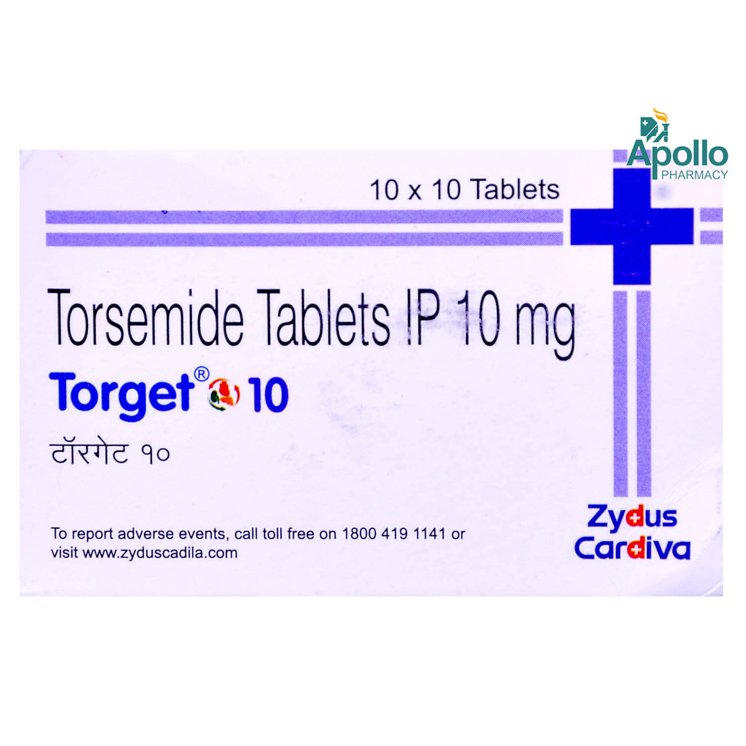 Torget 10 Tablet 10's Price, Uses, Side Effects, Composition - Apollo ...