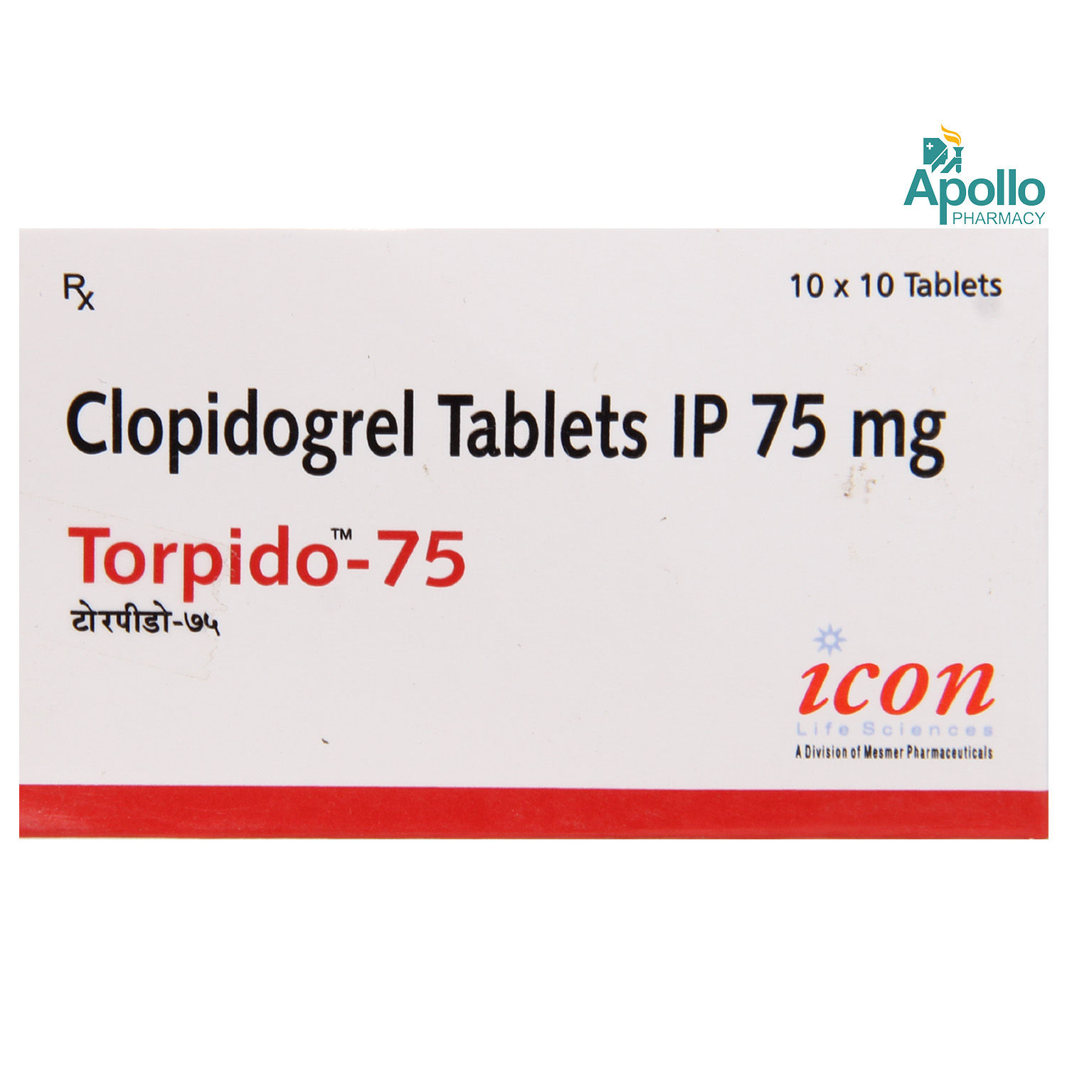 Torpido 75 mg Tablet 10's Price, Uses, Side Effects, Composition ...