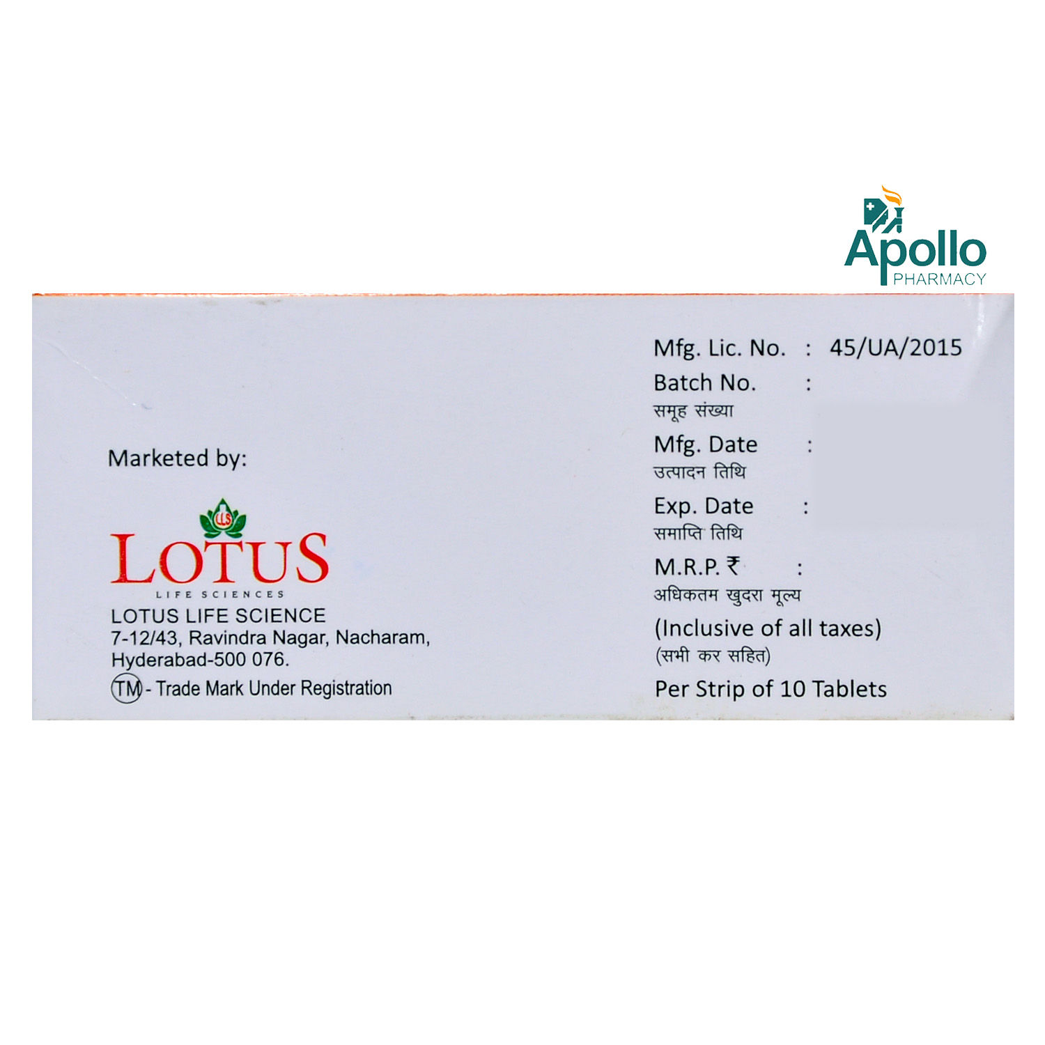 TORLIP 20MG TABLET 10'S Price, Uses, Side Effects, Composition - Apollo ...