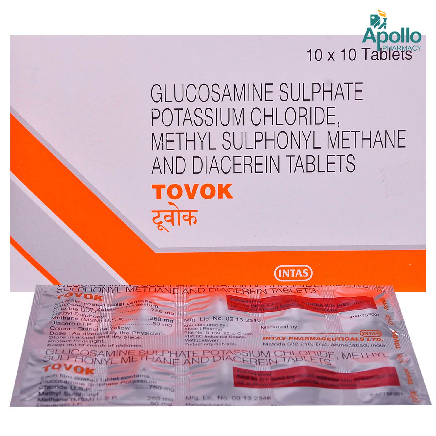 Tovok Tablet 10's Price, Uses, Side Effects, Composition - Apollo Pharmacy