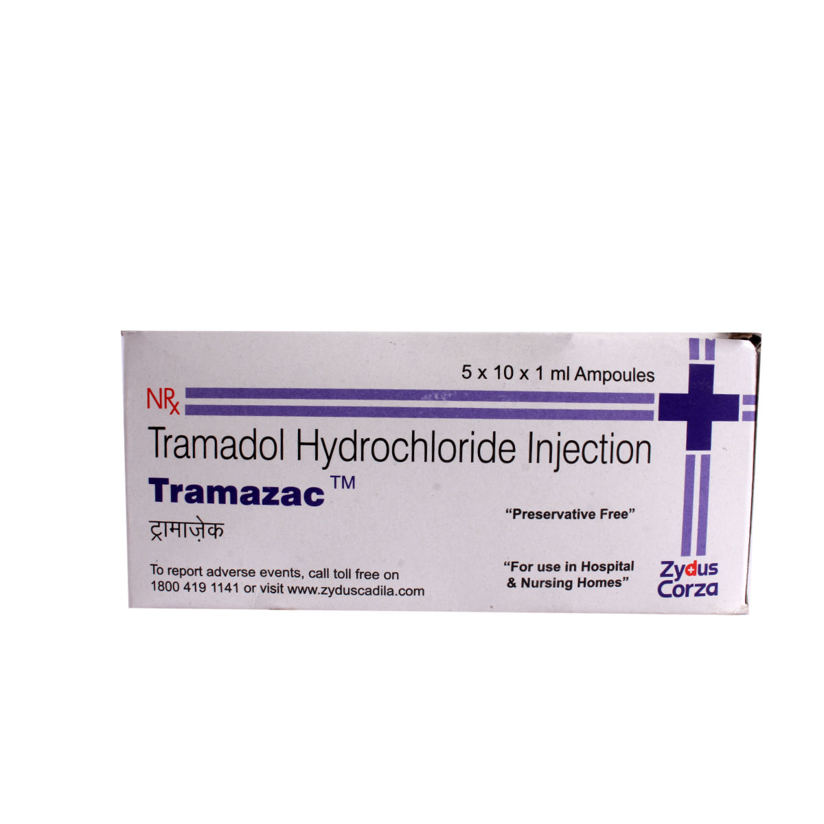 Tramazac 50 mg Injection 7 x 1 ml Price, Uses, Side Effects ...