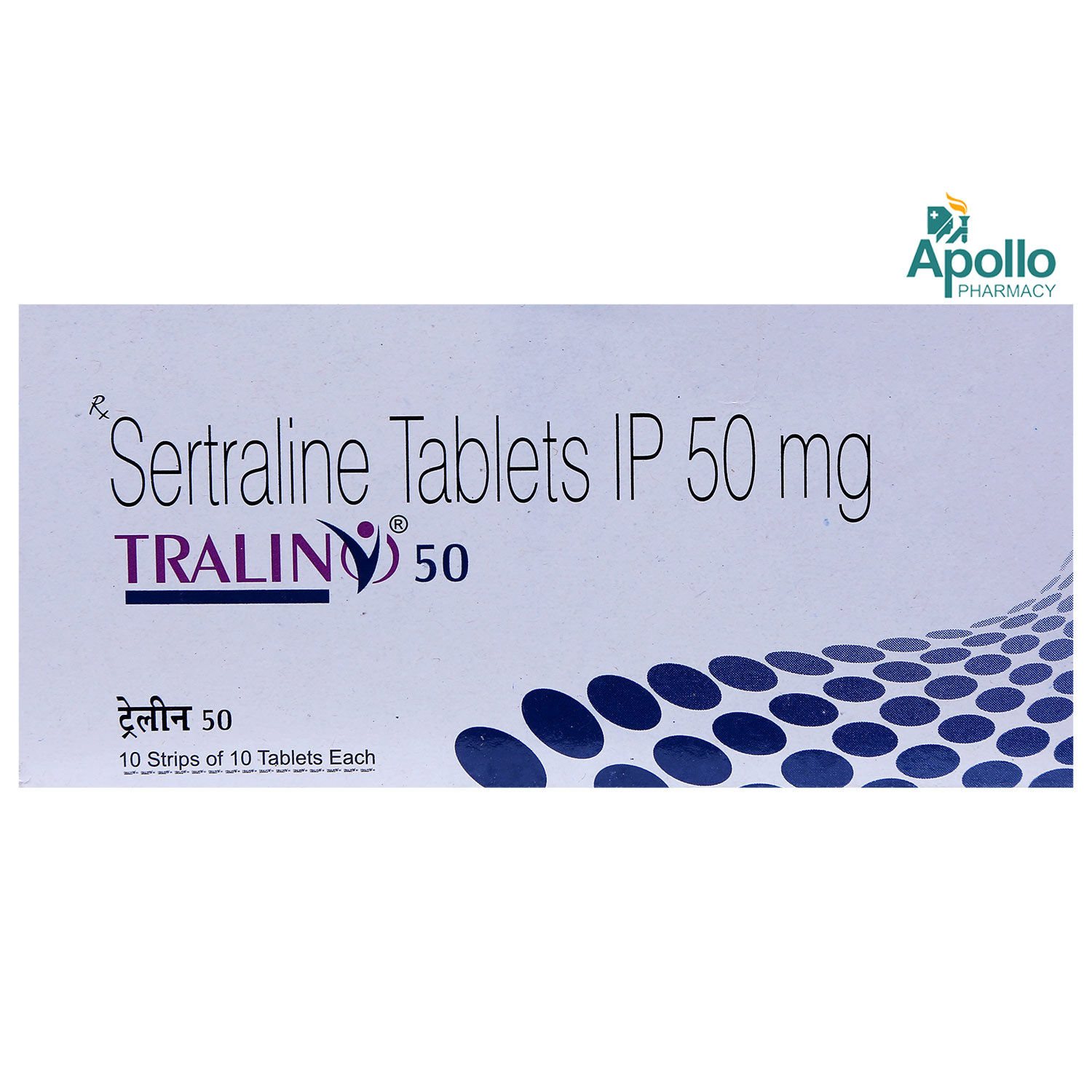TRALIN 50MG TABLET Price, Uses, Side Effects, Composition - Apollo Pharmacy