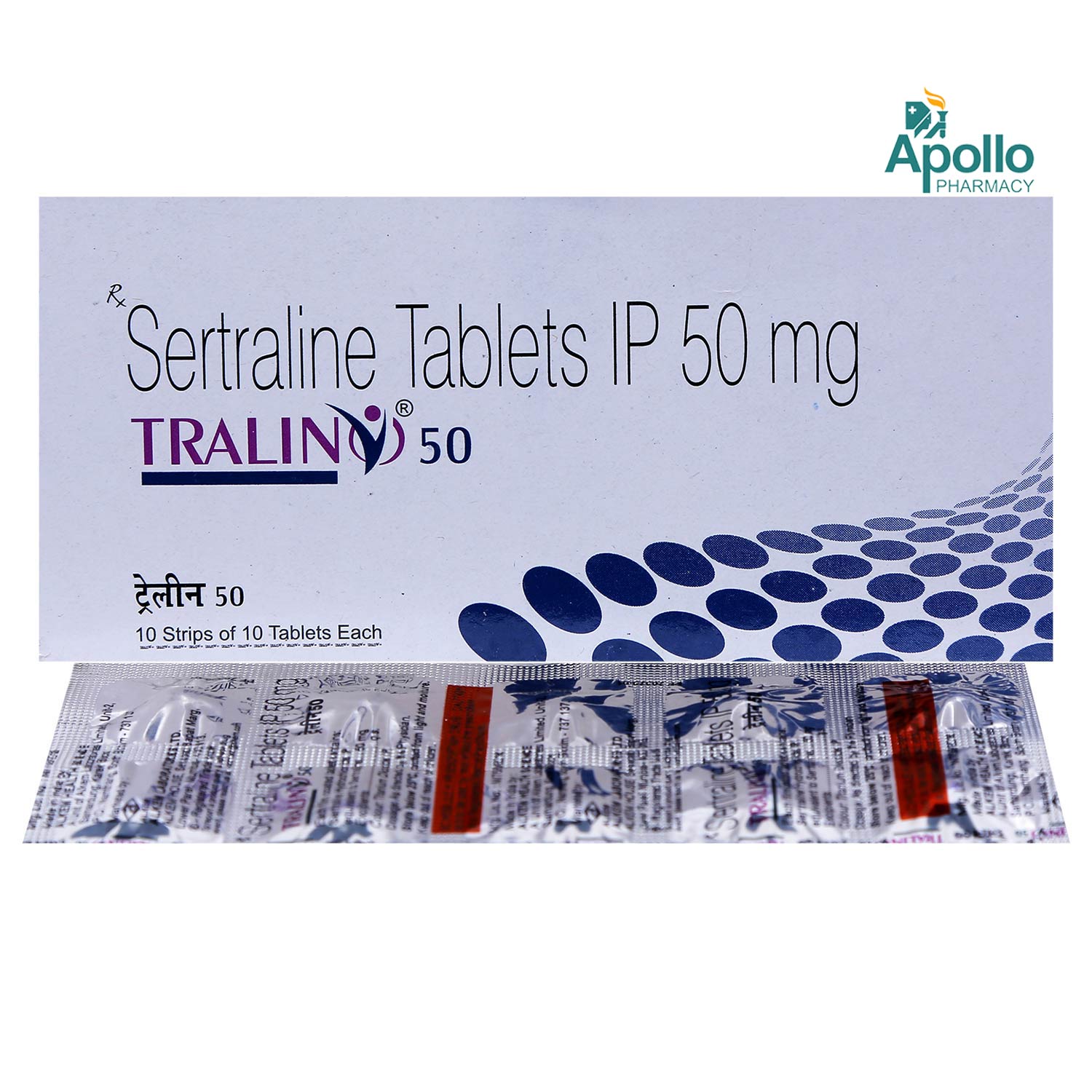 TRALIN 50MG TABLET Price, Uses, Side Effects, Composition - Apollo Pharmacy
