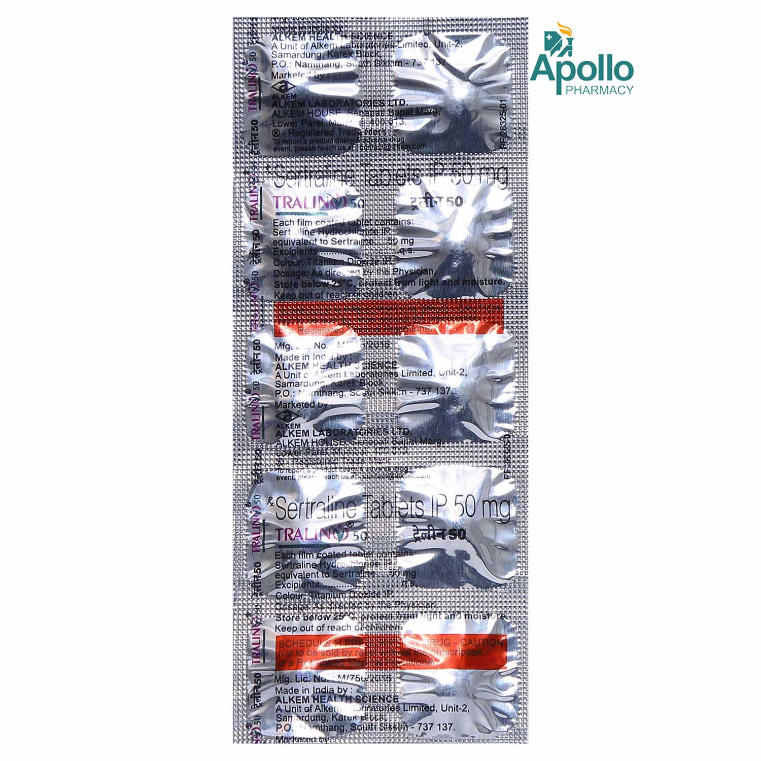 TRALIN 50MG TABLET Price, Uses, Side Effects, Composition - Apollo Pharmacy