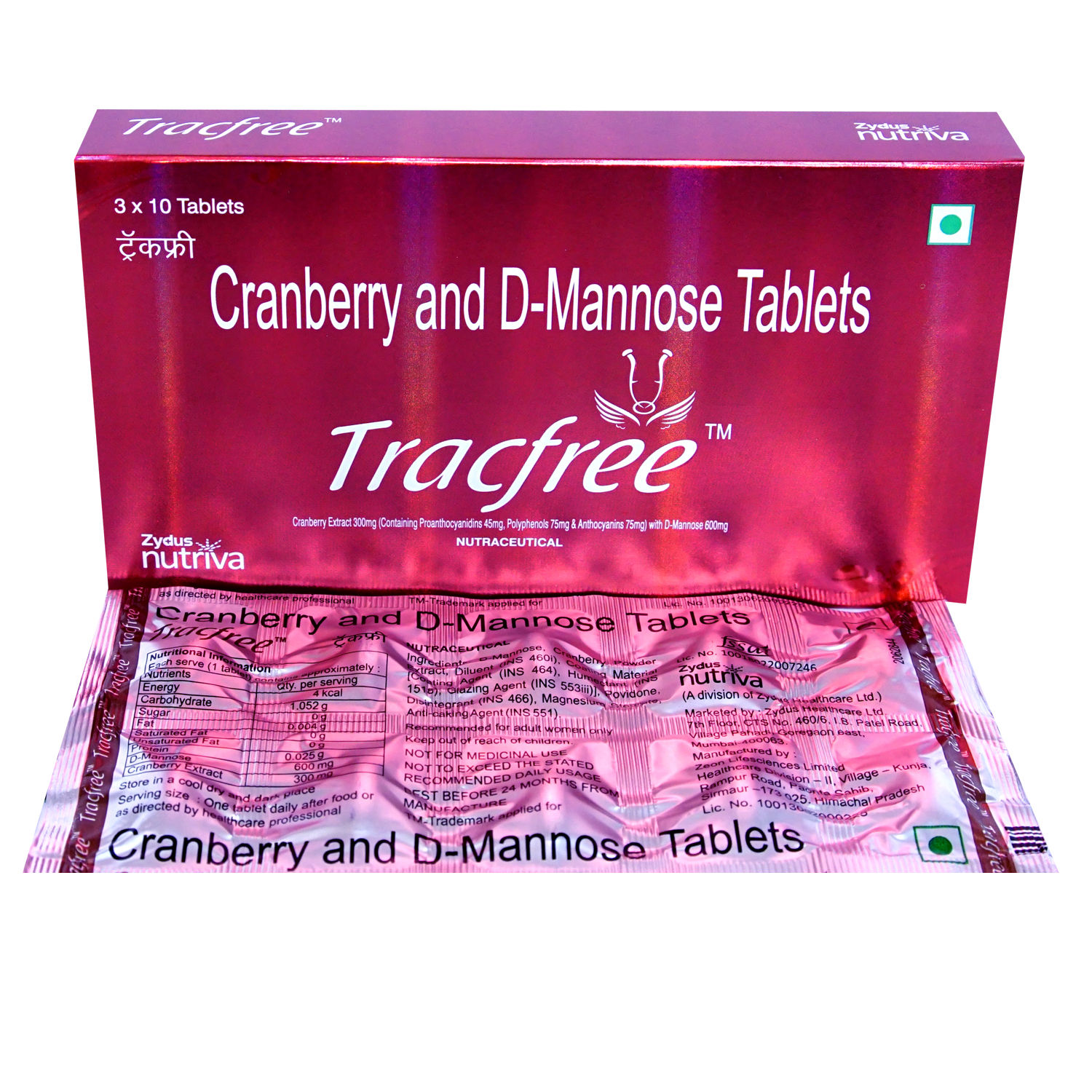 Tracfree Tablet 10's Price, Uses, Side Effects, Composition - Apollo ...