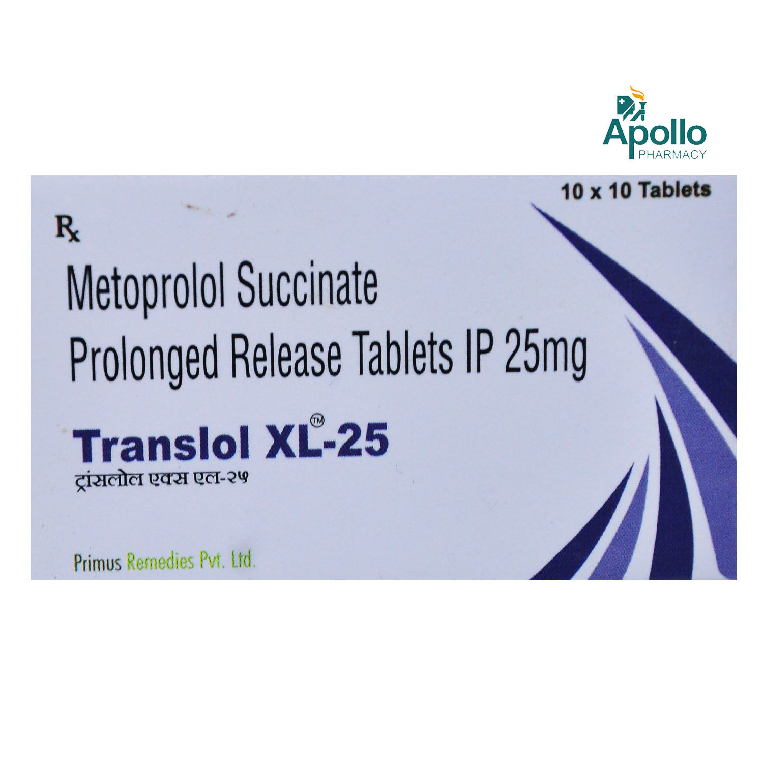 TRANSLOL XL 25MG TABLET Price, Uses, Side Effects, Composition - Apollo ...