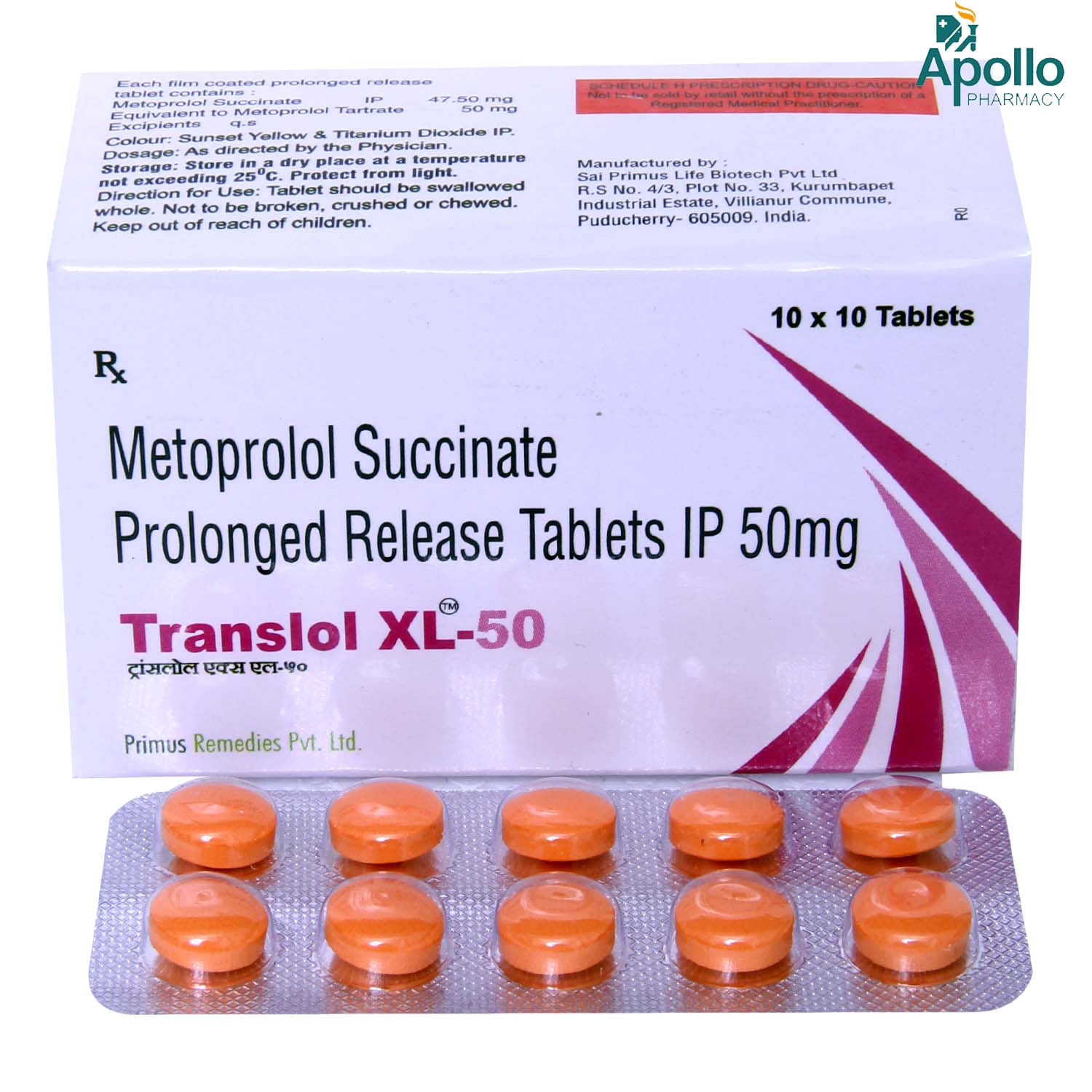 Translol XL-50 Tablet 10's Price, Uses, Side Effects, Composition ...