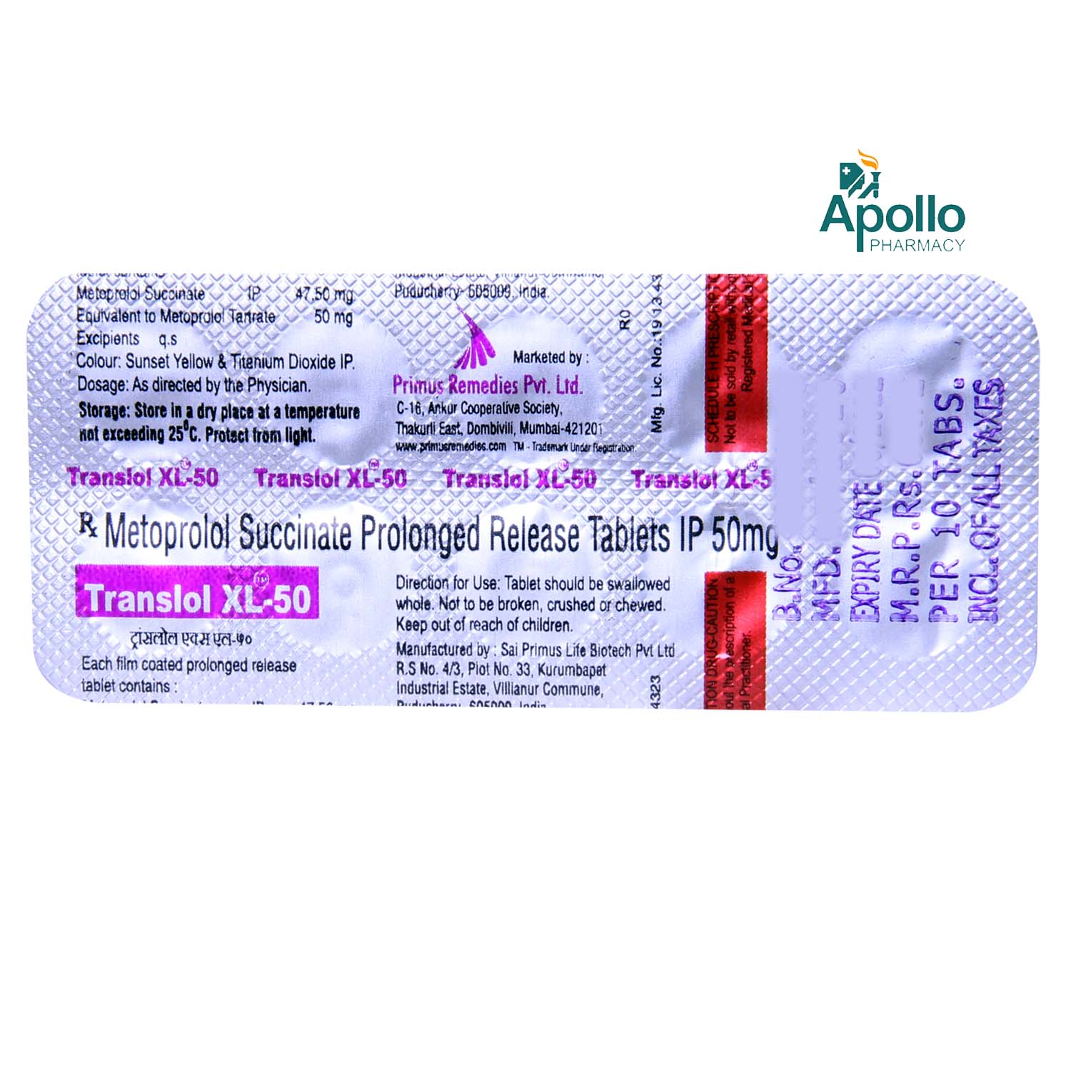 Translol XL-50 Tablet 10's Price, Uses, Side Effects, Composition ...