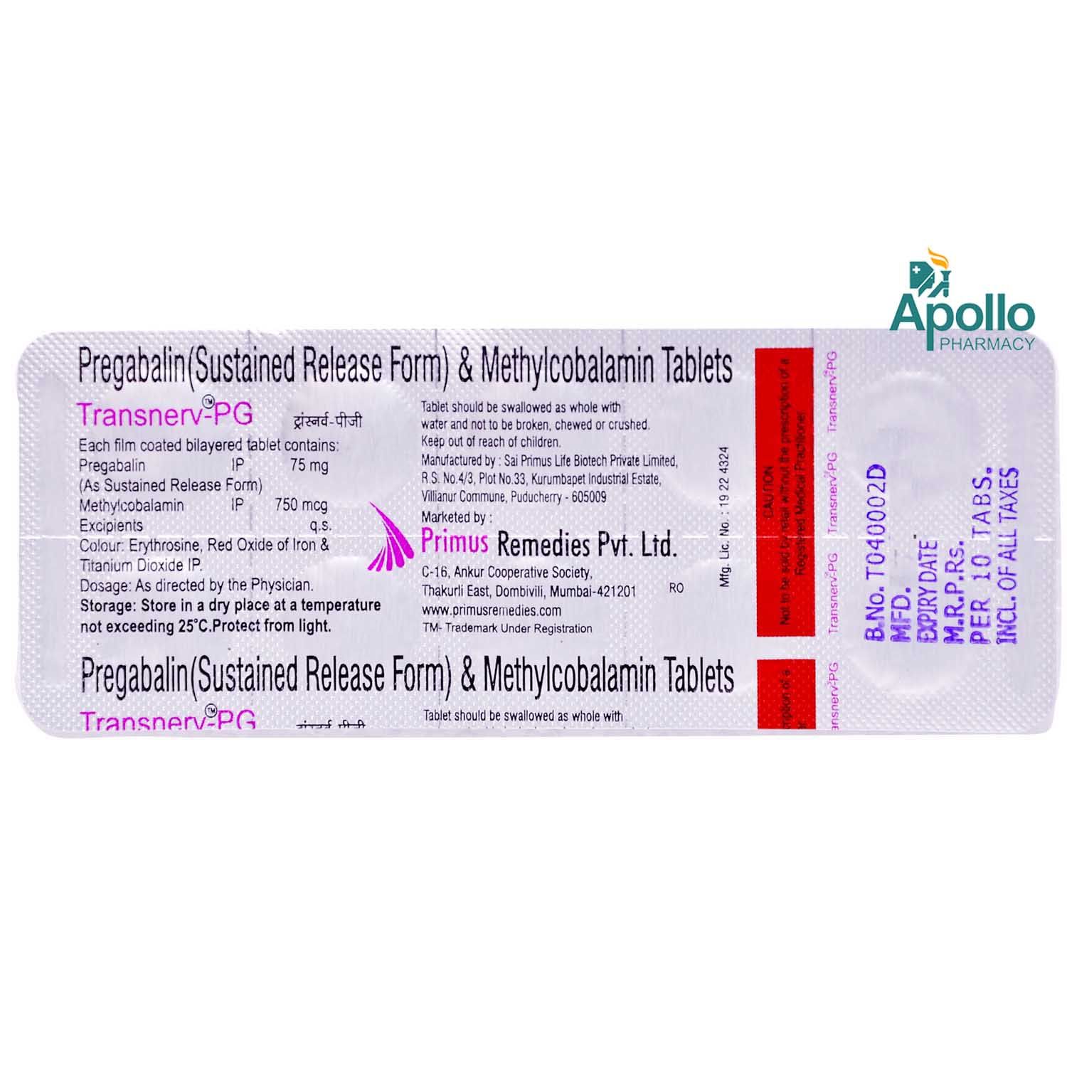 Transnerv-PG Tablet 10's Price, Uses, Side Effects, Composition ...