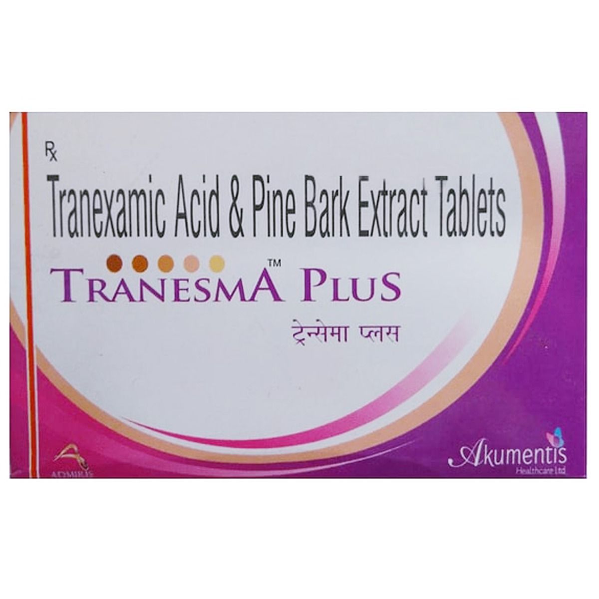 Tranesma Plus Tablet 10's Price, Uses, Side Effects, Composition ...
